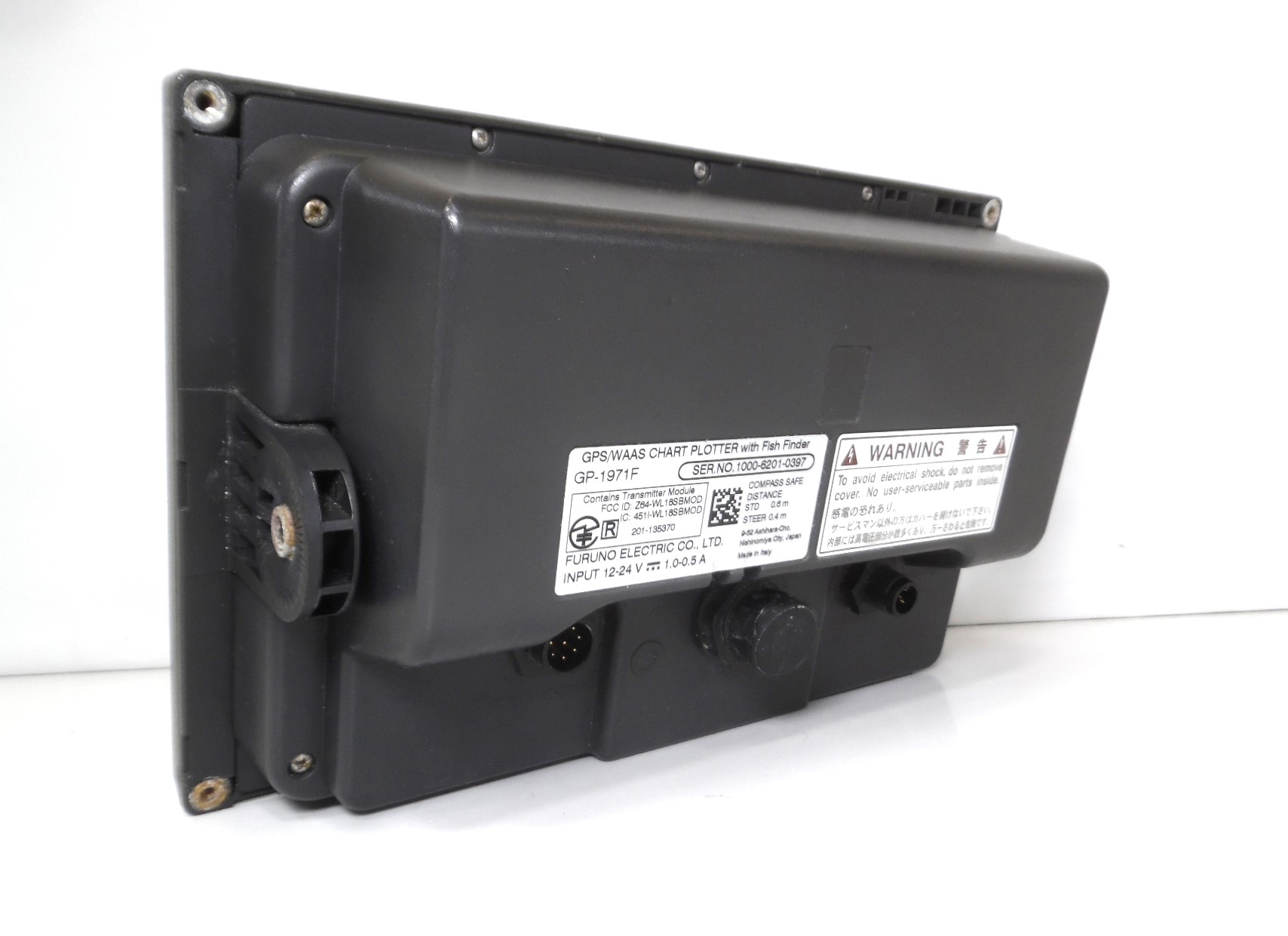 Furuno - GP1971F - 9" GPS/WAAS Plotter With CHIRP and Conventional Fish ...