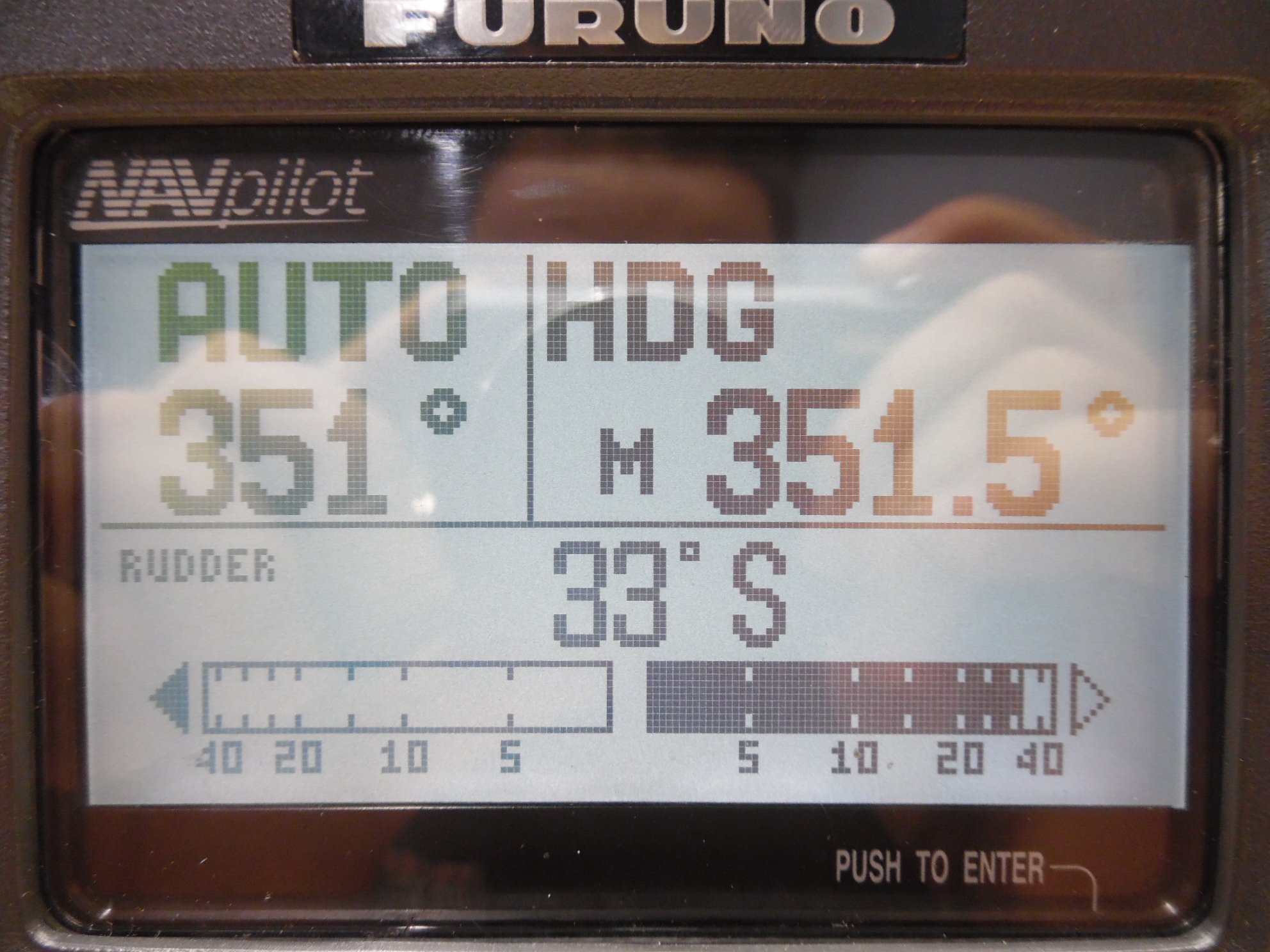 Furuno Navpilot Control Head FAP-6011 Tested - Max Marine Electronics