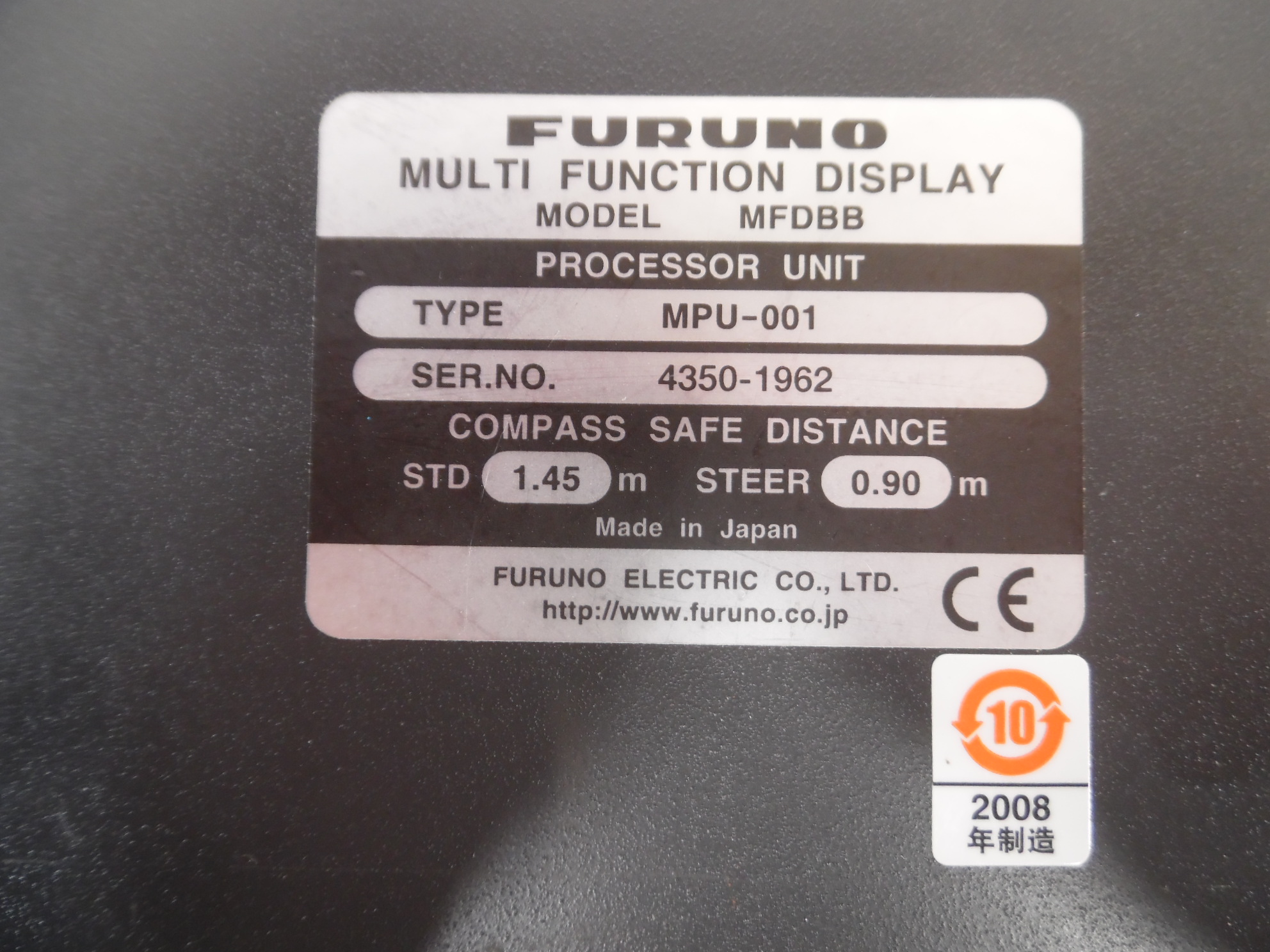 Furuno - MPU-001 Navnet 3D Black Box Processor - MFDBB - Bench Tested ...