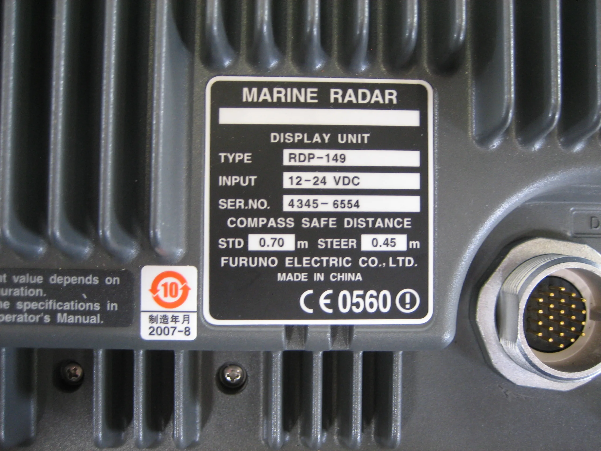 Furuno RDP-149 NavNet VX2 - C-MAP ~ 90 Day Warr. ~ Tested/Rebuilt LCD ...