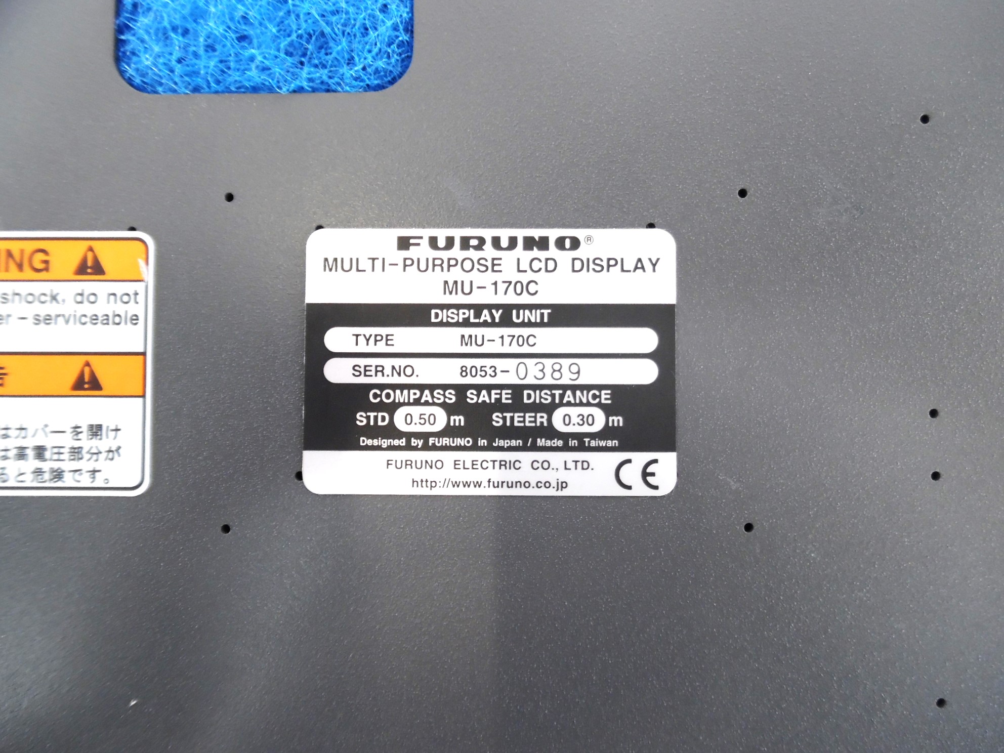 Furuno MU-170C 17″ Marine Display w/Sun Cover *Tested-New LCD!* - Max ...
