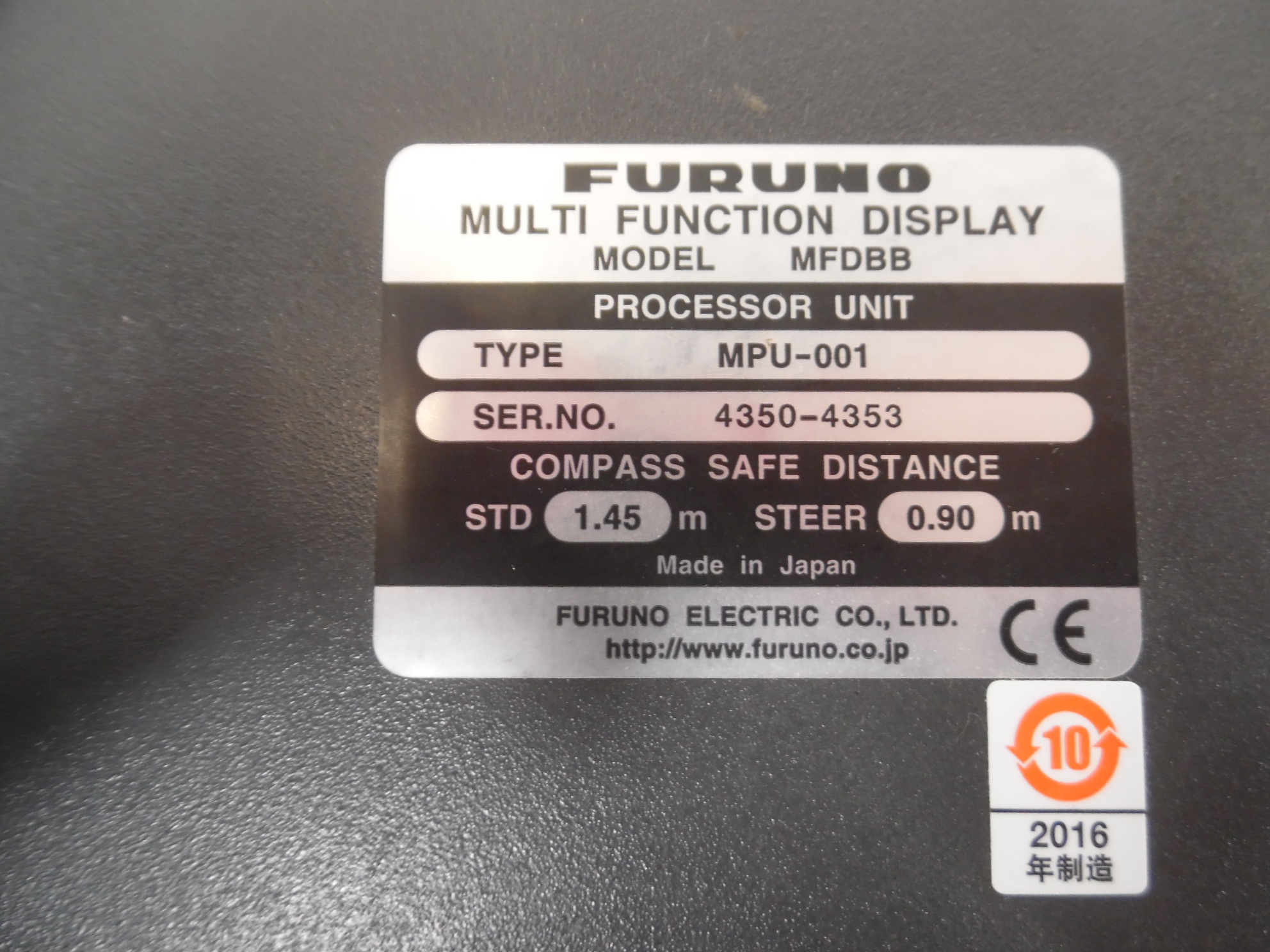 Furuno - MPU-001 - Navnet 3D Black Box Processor - MFDBB - DUX ...