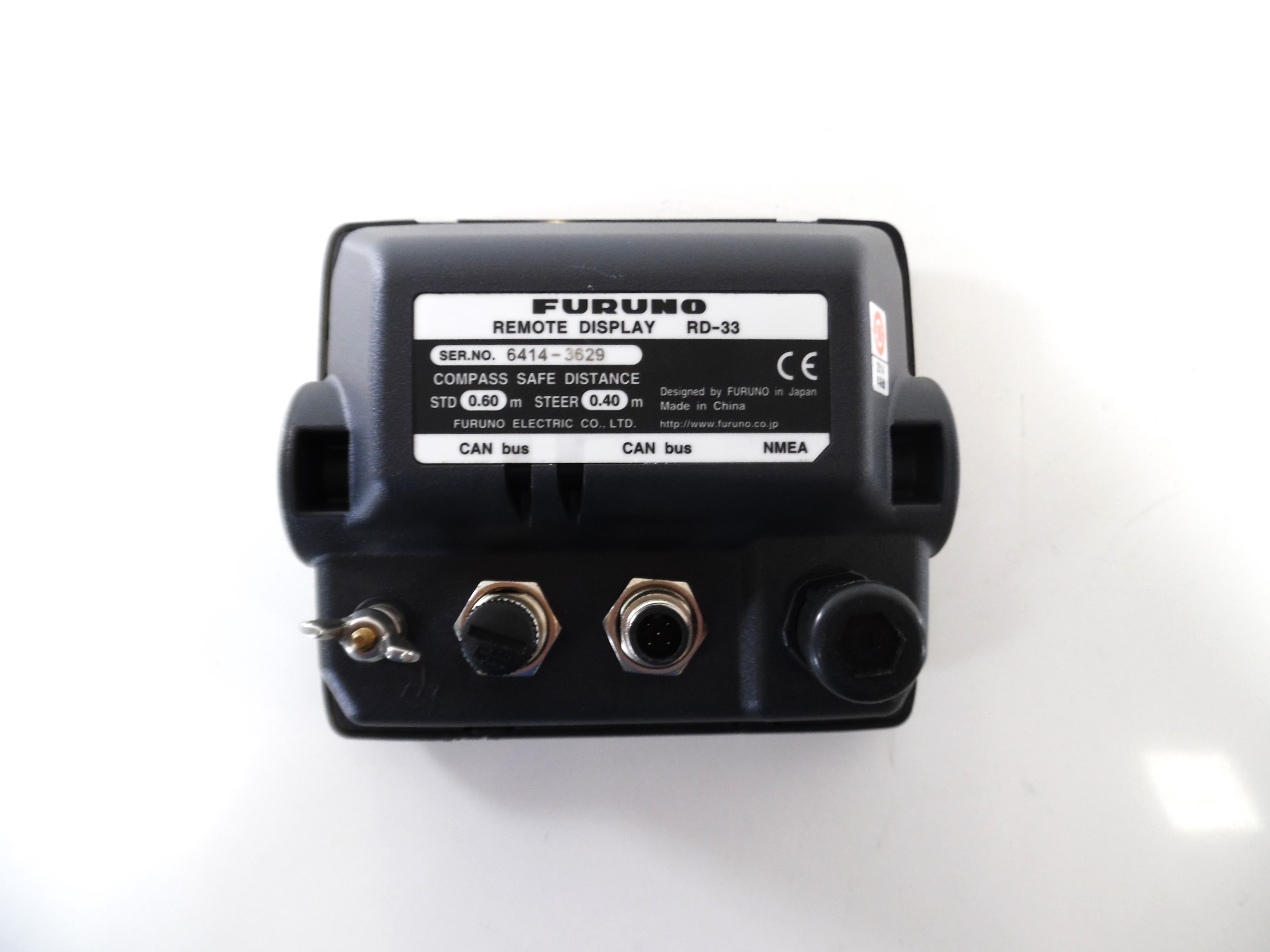 Furuno RD-33 - N2K Navigational Data Organizer w/Accessories - Bench ...