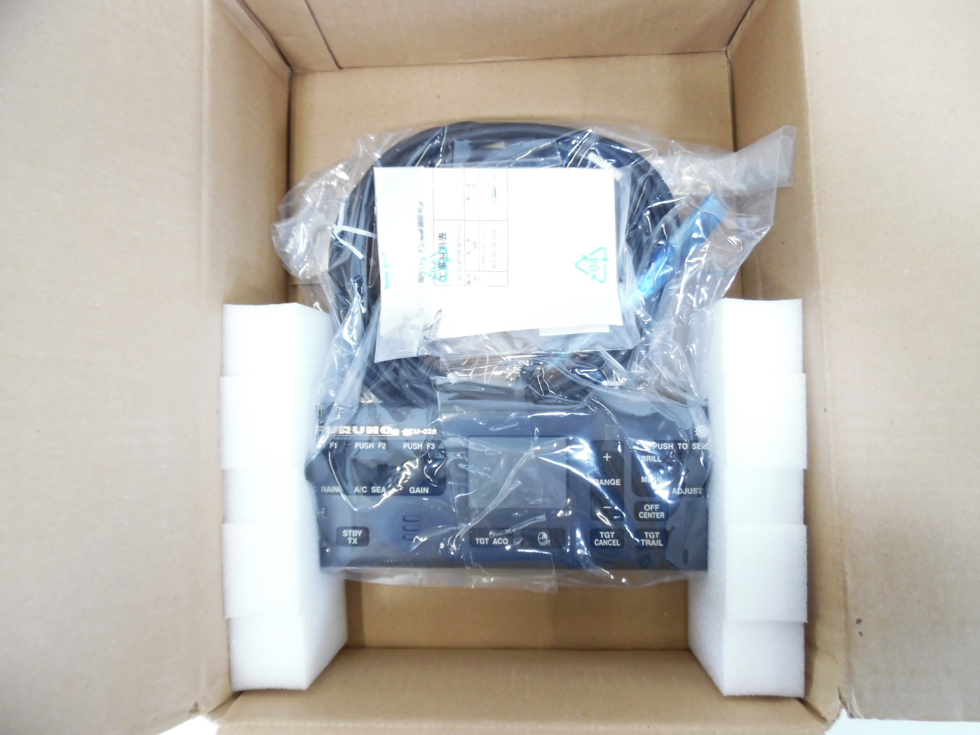 Furuno RCU-028 Control Unit for FAR 1500 Series Radar *NEW OLD STOCK ...