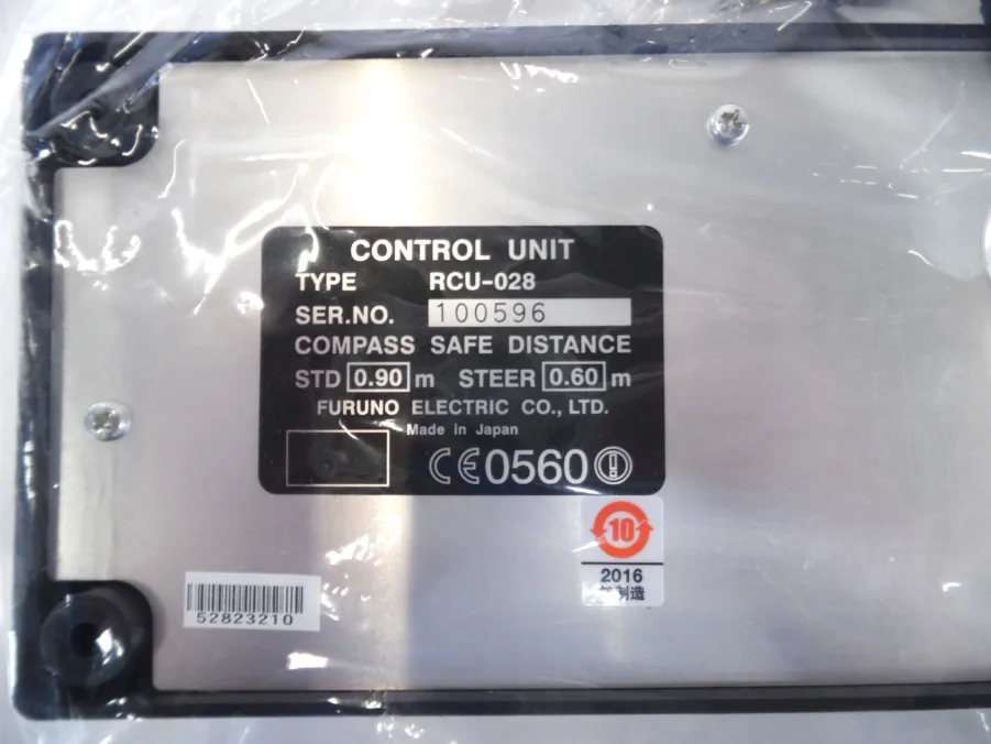 Furuno RCU-028 Control Unit for FAR 1500 Series Radar *NEW OLD STOCK ...