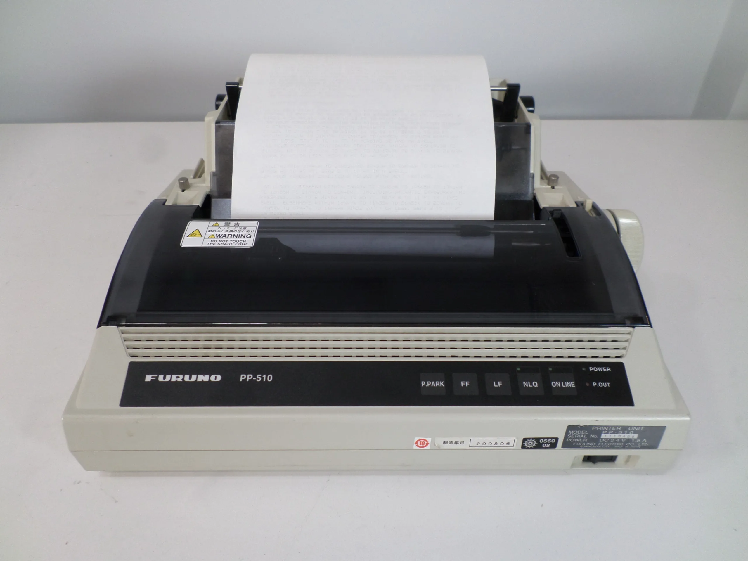 Furuno Printer PP-510 for Felcom GMDSS System - Tested - Max Marine ...