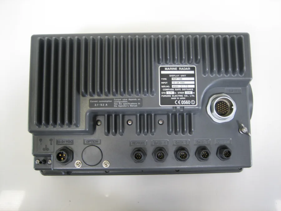 Furuno Navnet VX2 1834C/NT 4kw 24″ Dome Radar System - Fully Tested ...