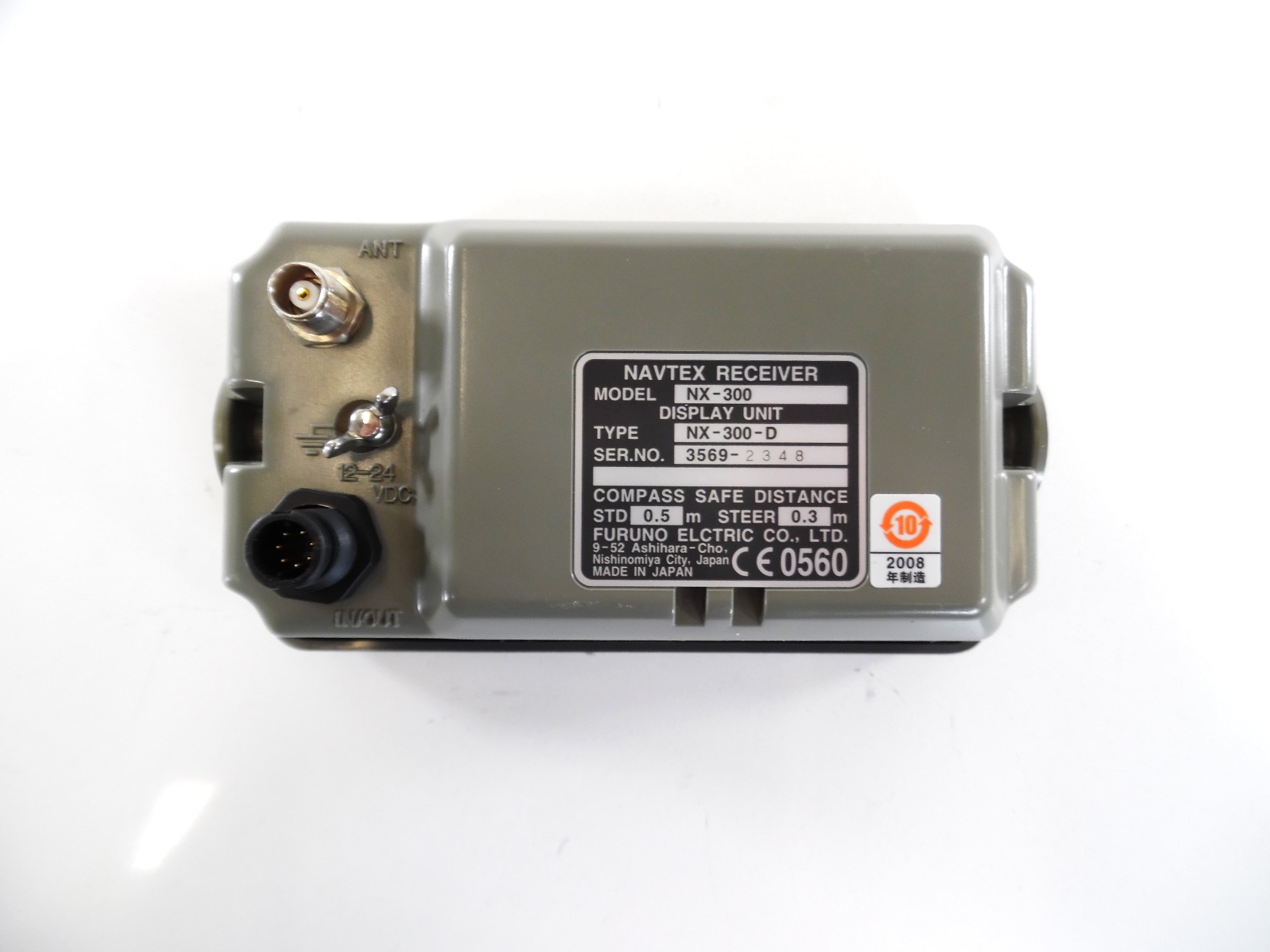 Furuno NX-300-D NAVTEX Receiver Display f/NX-300 System w/Sun Cover ...