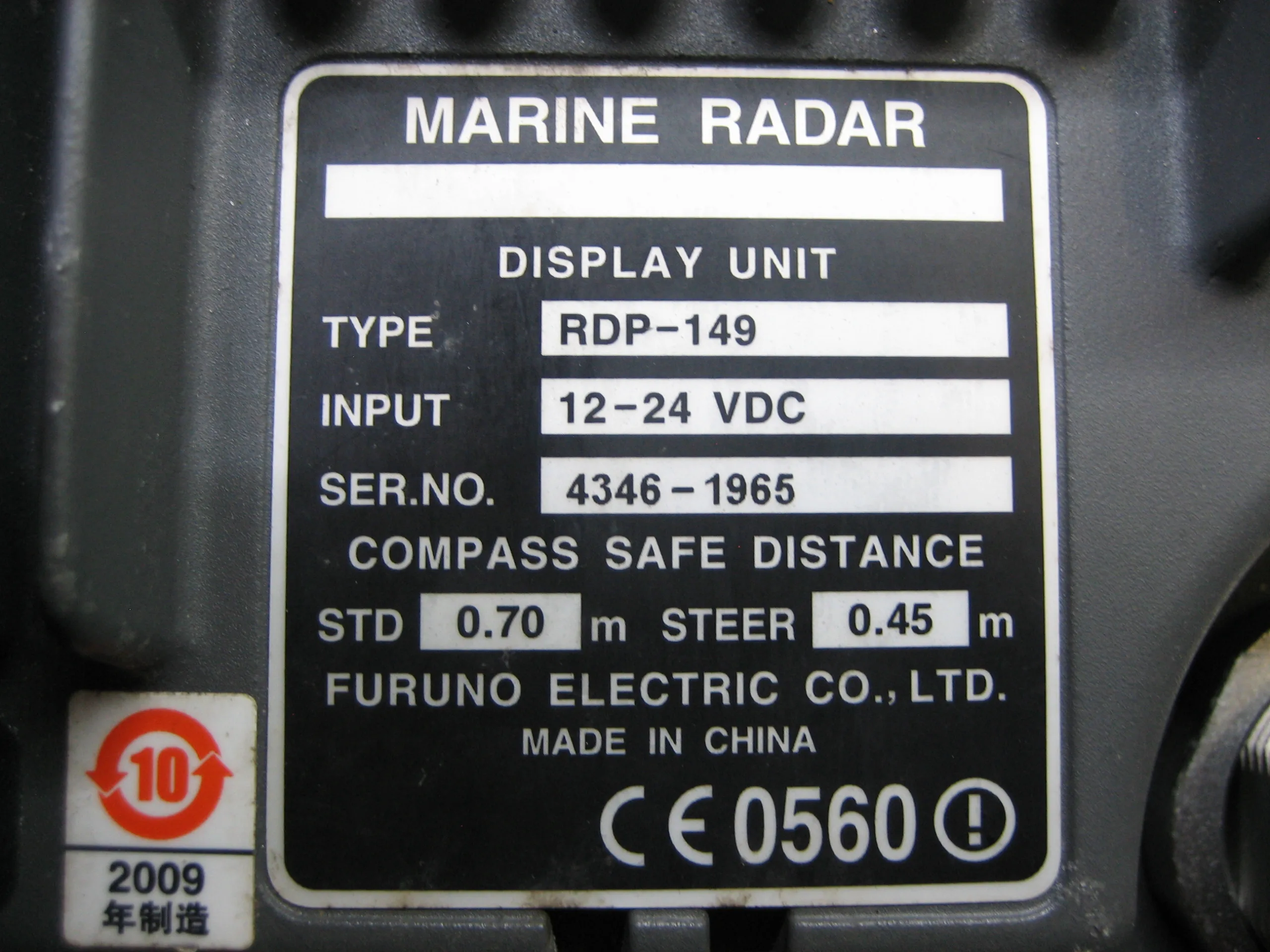 Furuno RDP-149 NavNet VX2 - C-MAP - 90 Day Warr. - Tested/Rebuilt LCD ...