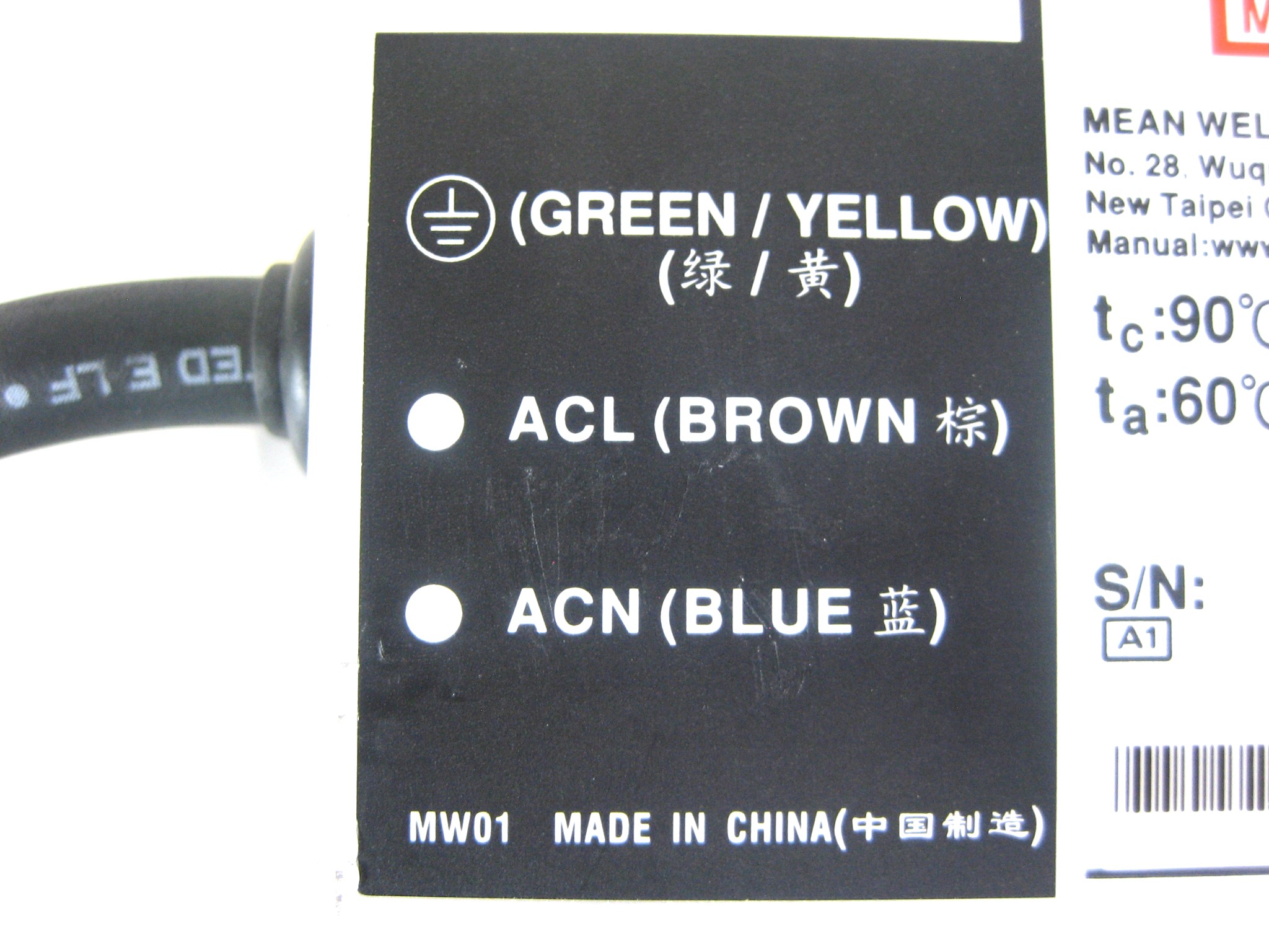 MEAN WELL HLG-150H-42B LED Driver, 151.2 W, 42 V, 3.6 A, Constant ...