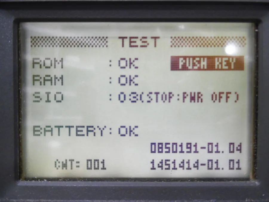 Furuno NX-300-D NAVTEX Display for NX-300 System w/Sun Cover *Tested ...