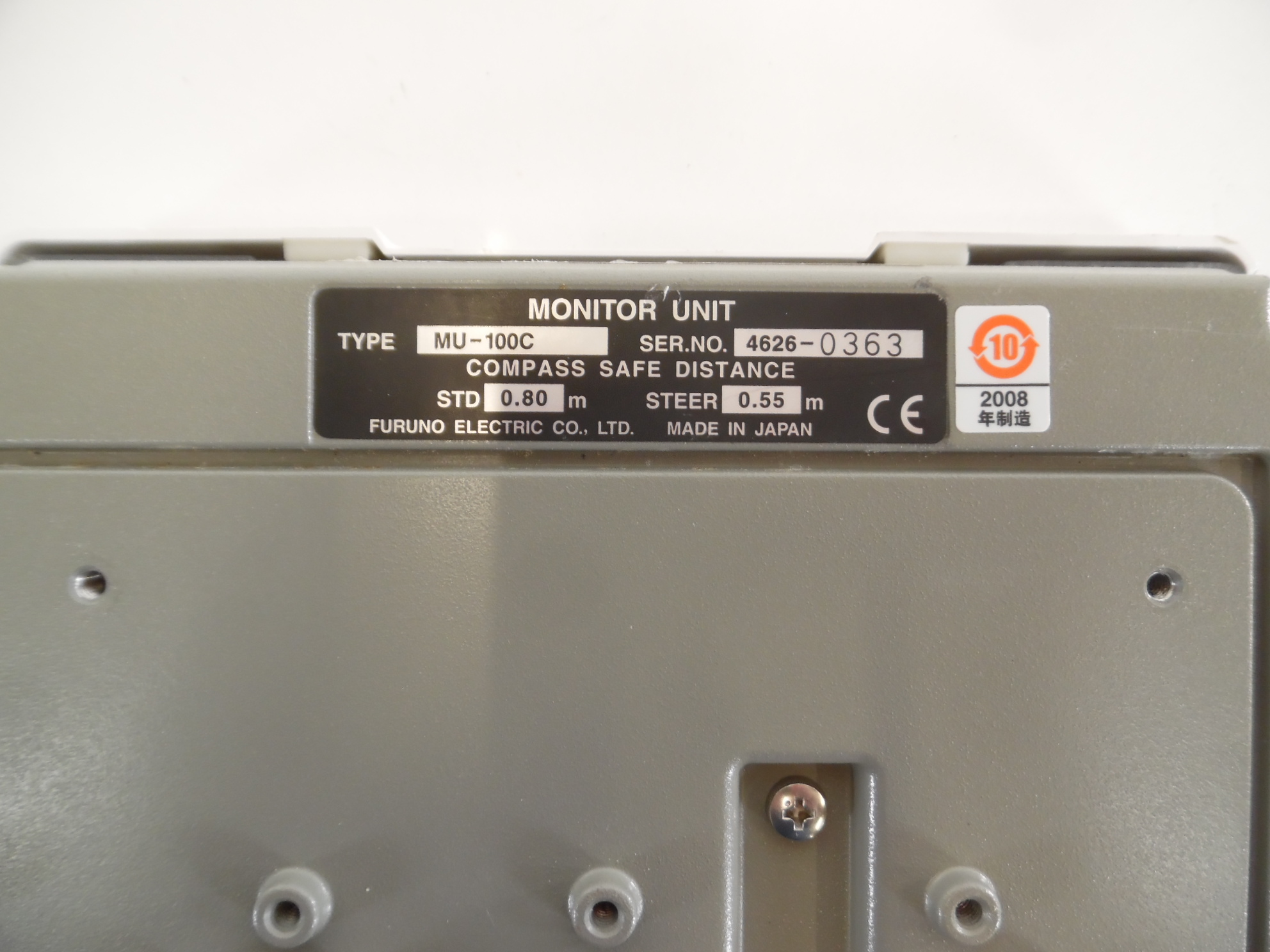 Furuno - MU-100c - 10.4" Color Marine Monitor - F/ FCV-1200 CH250 CH300 ...