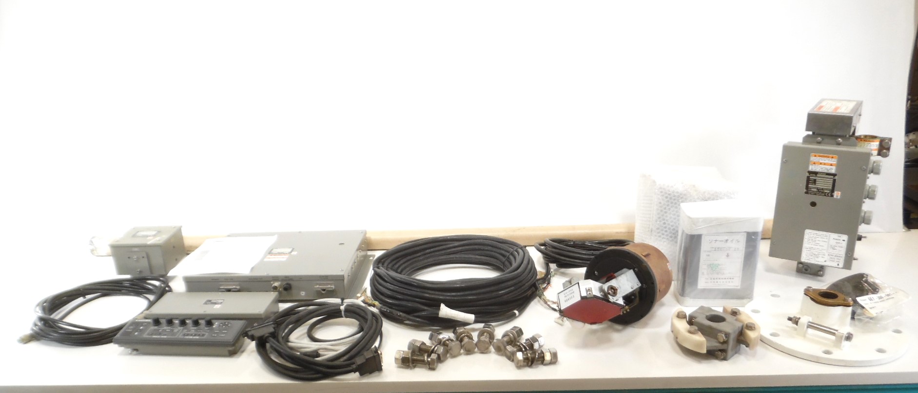 Furuno CH300BBH/325 85/215 kHz Searchlight Sonar *COMPLETE* - 24VDC ...