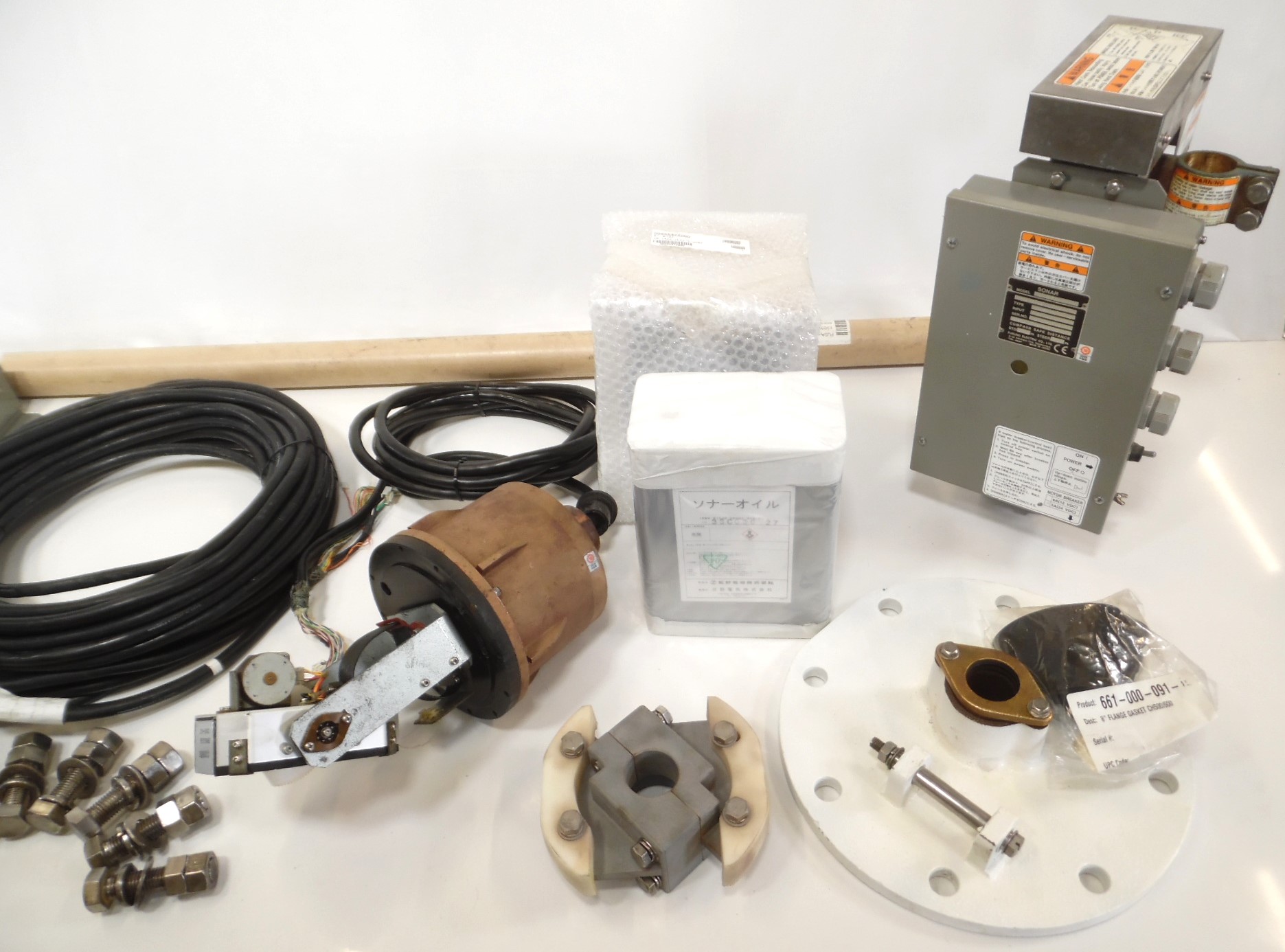 Furuno CH300BBH/325 85/215 kHz Searchlight Sonar *COMPLETE* - 24VDC ...