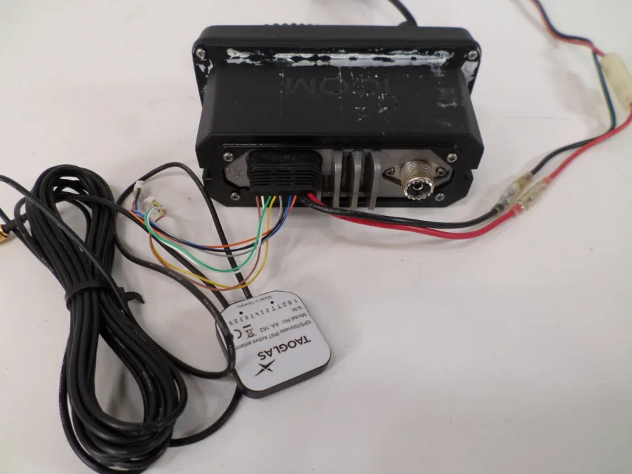 Icom IC-M330G Compact Marine VHF DSC Radio - Tested - Max Marine ...