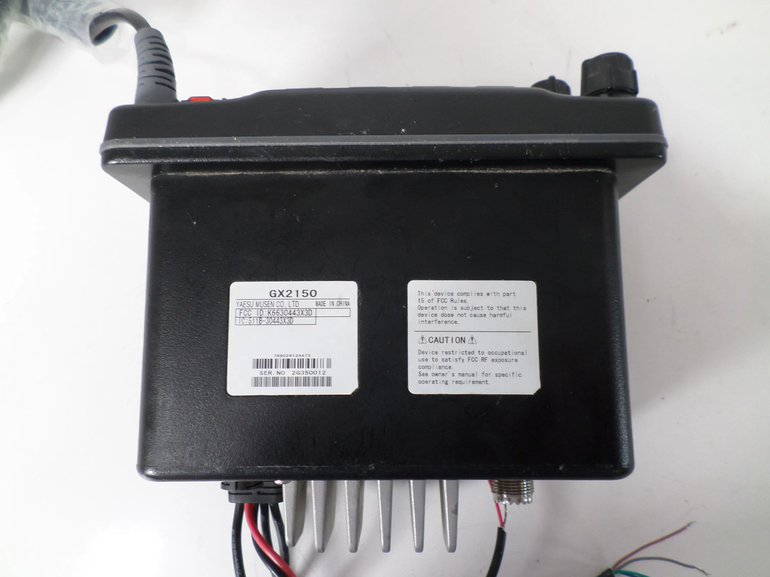 Standard Horizon Matrix AIS+ GX2150 Marine VHF Radio - Tested - Max ...