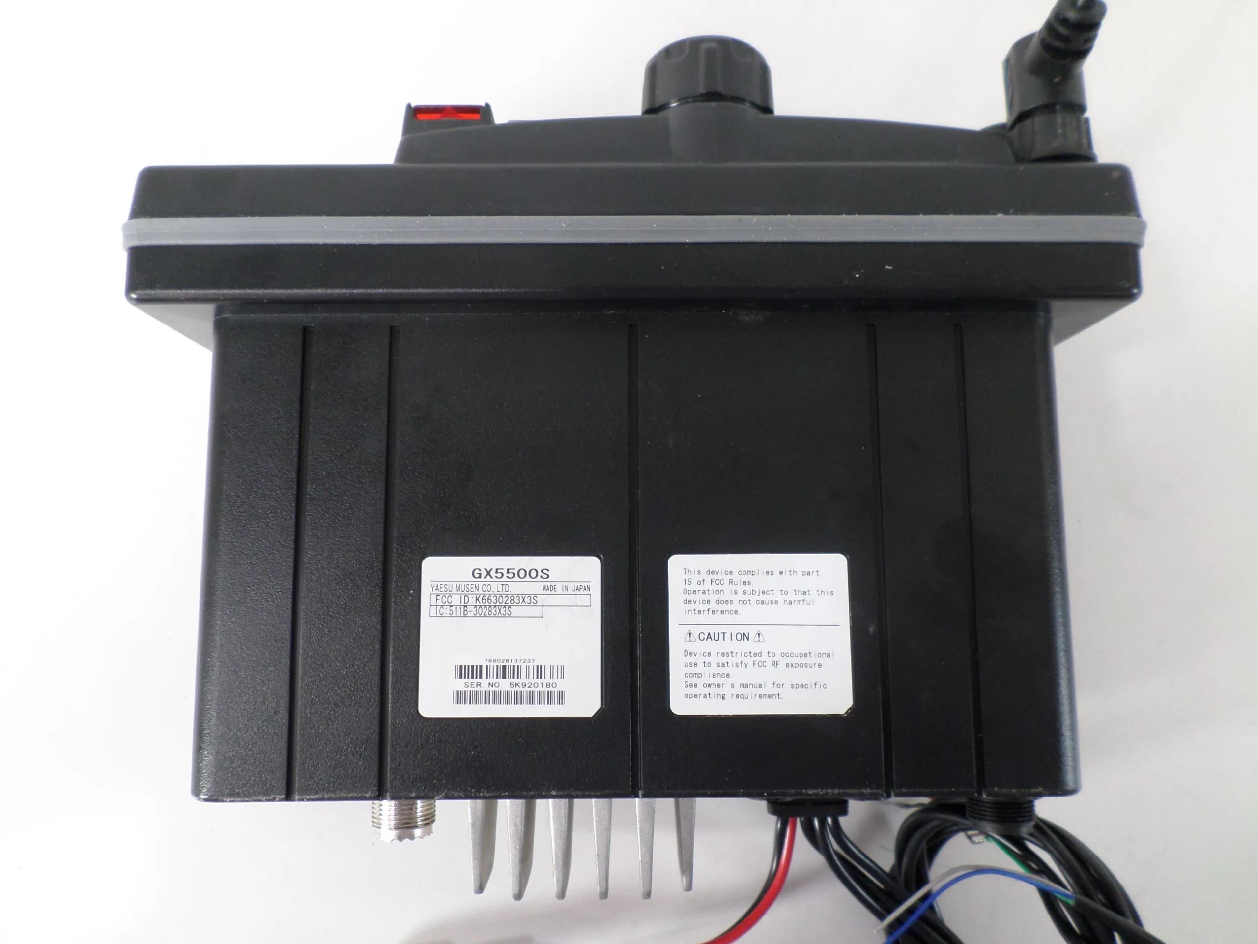 Standard Horizon Quantum GX5000S Marine DSC VHF Radio with Handset ...