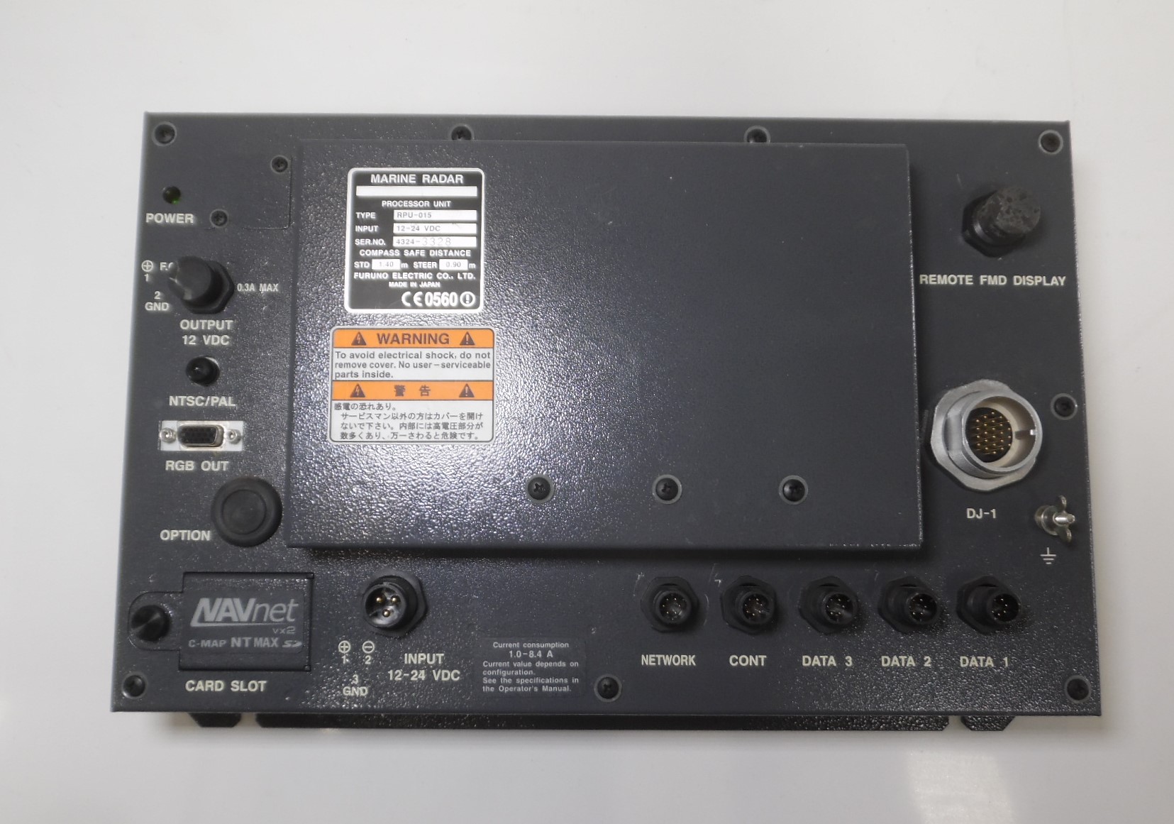 Furuno - Navnet VX2 Black Box 1954CBB/NT - 12KW Single Station - 17 ...