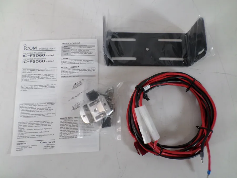 Icom IC-F5061 Land Based Mobile 50W Analog VHF Radio - Tested - Max ...