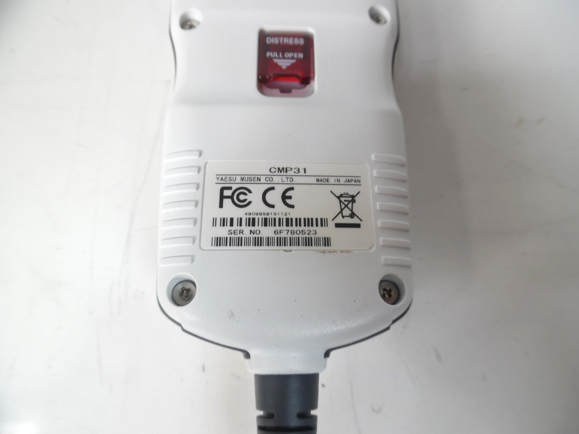 Standard Horizon RAM3+ CMP31 Second Station Handset - Excellent ...