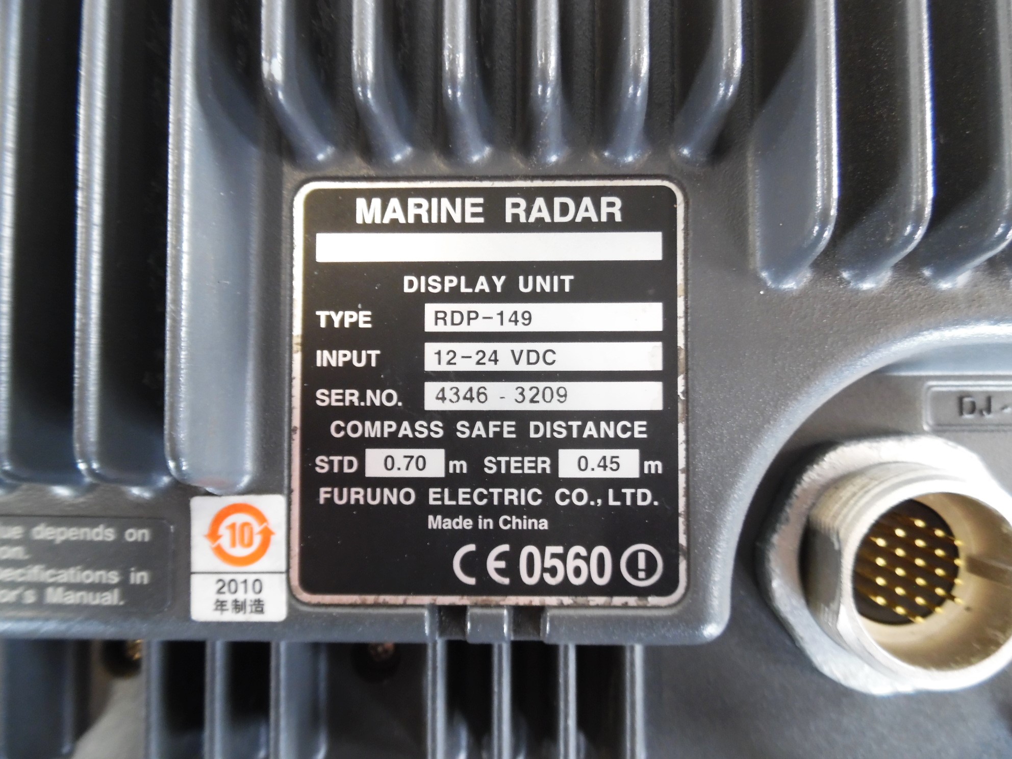 Furuno RDP-149 ~ NavNet 10.4" VX2 ~C-Map~ Blem LCD *Tested/Updated ...