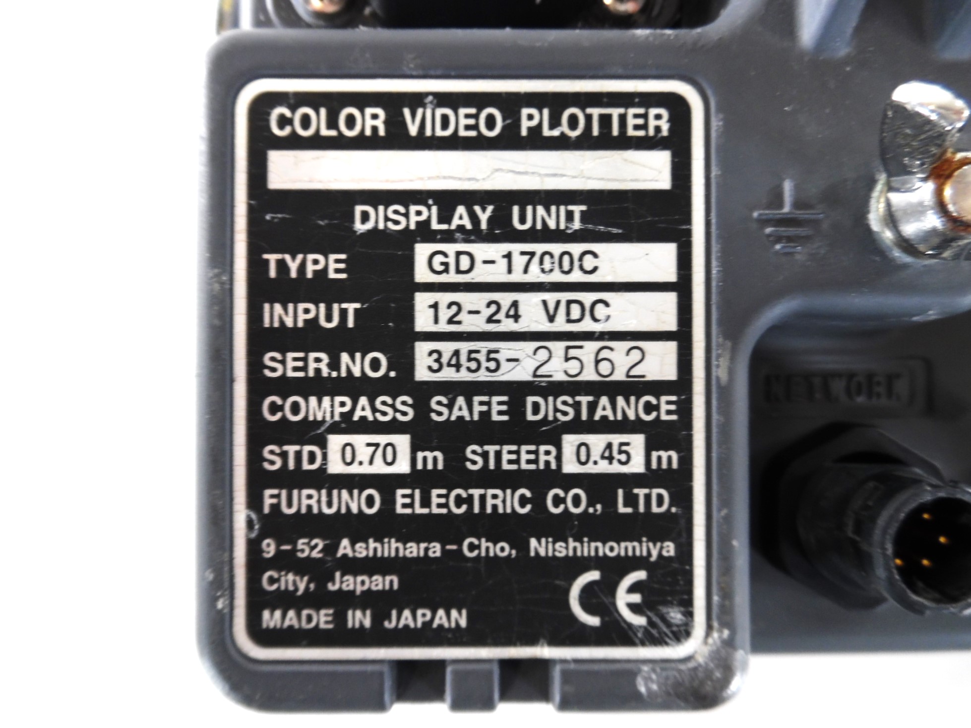 Furuno GD-1700C/NT - C-MAP NavNet VX1 7″ Chartplotter Display *Tested ...