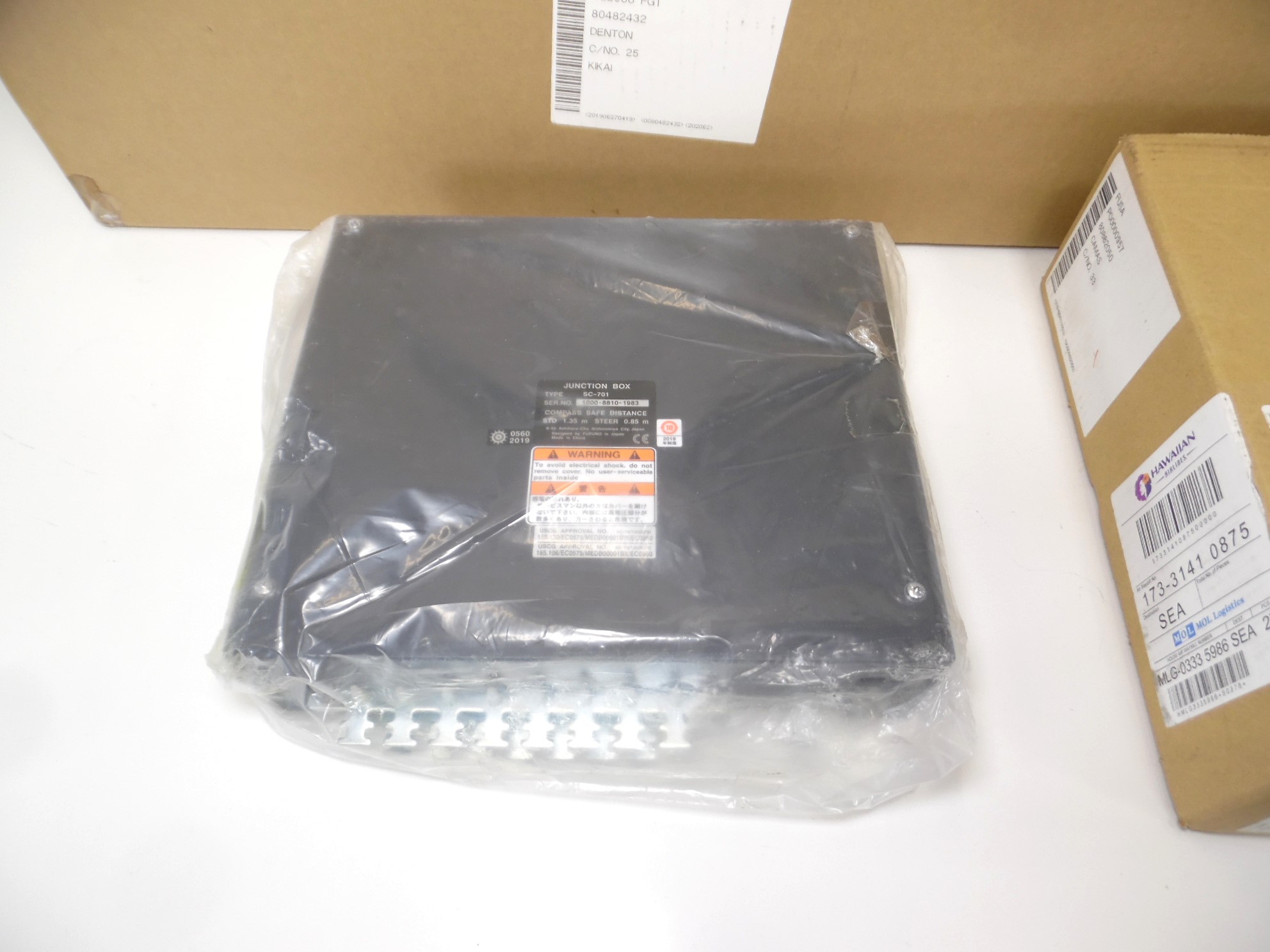 Furuno - SC-70 - Satellite Compass System - SC-701 - SC-702 - SC-703 ...