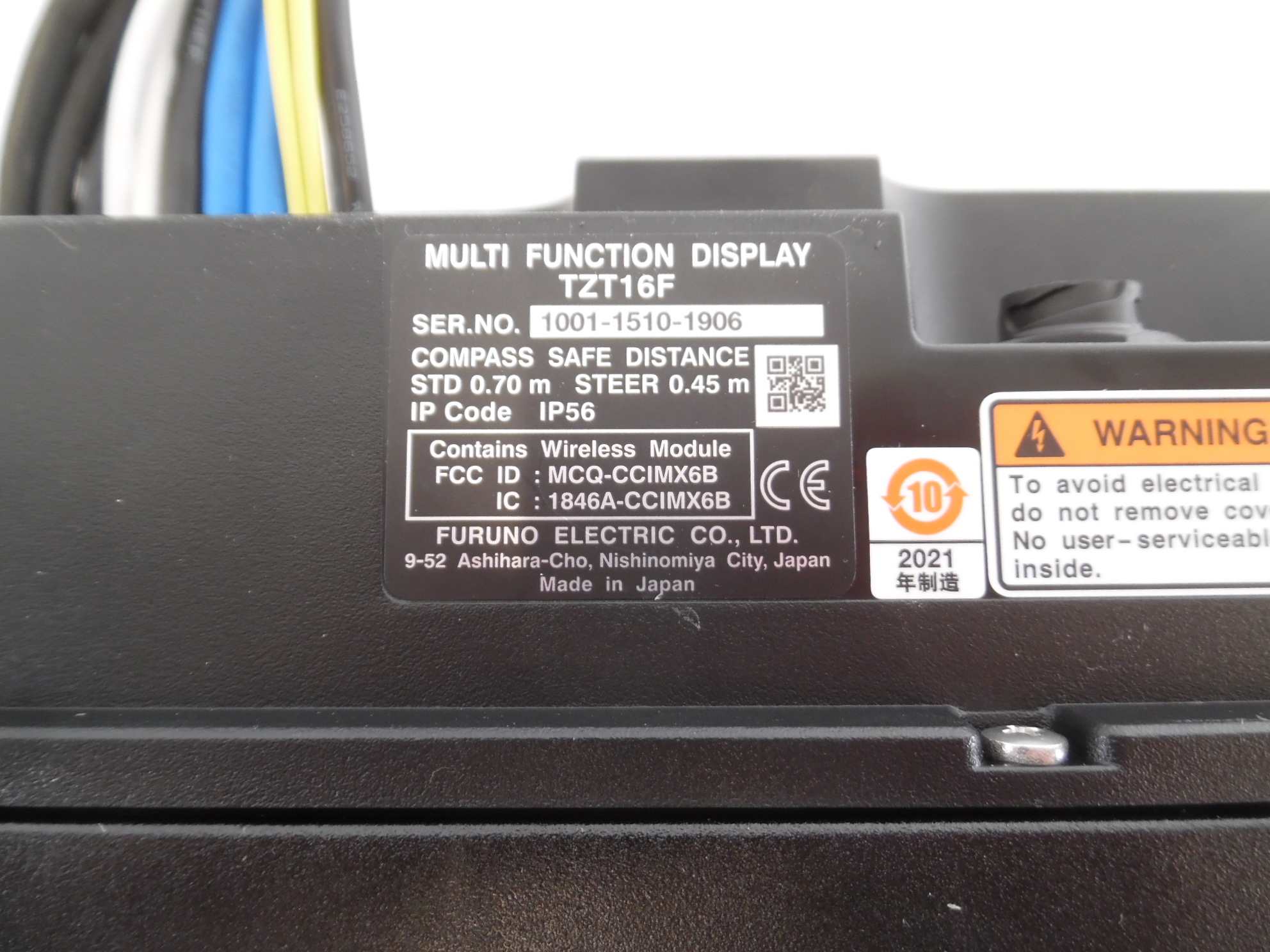 Furuno - TZT16F - NavNet TZtouch3 Chart Plotter/Fish Finder - Tested ...