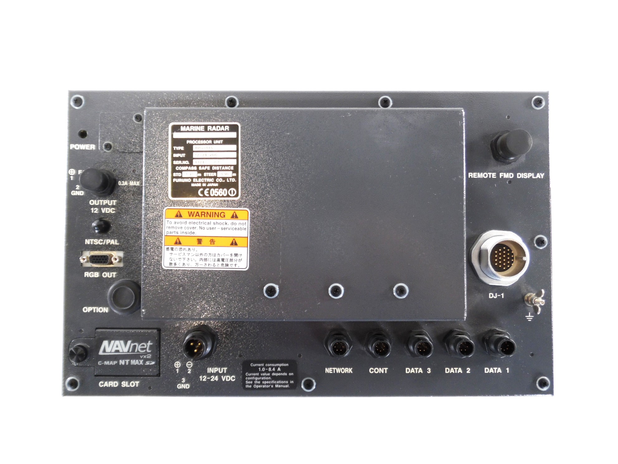 Furuno NavNet RPU-015 VX2 C-MAP Black Box Processor & Keypad, Cable ...