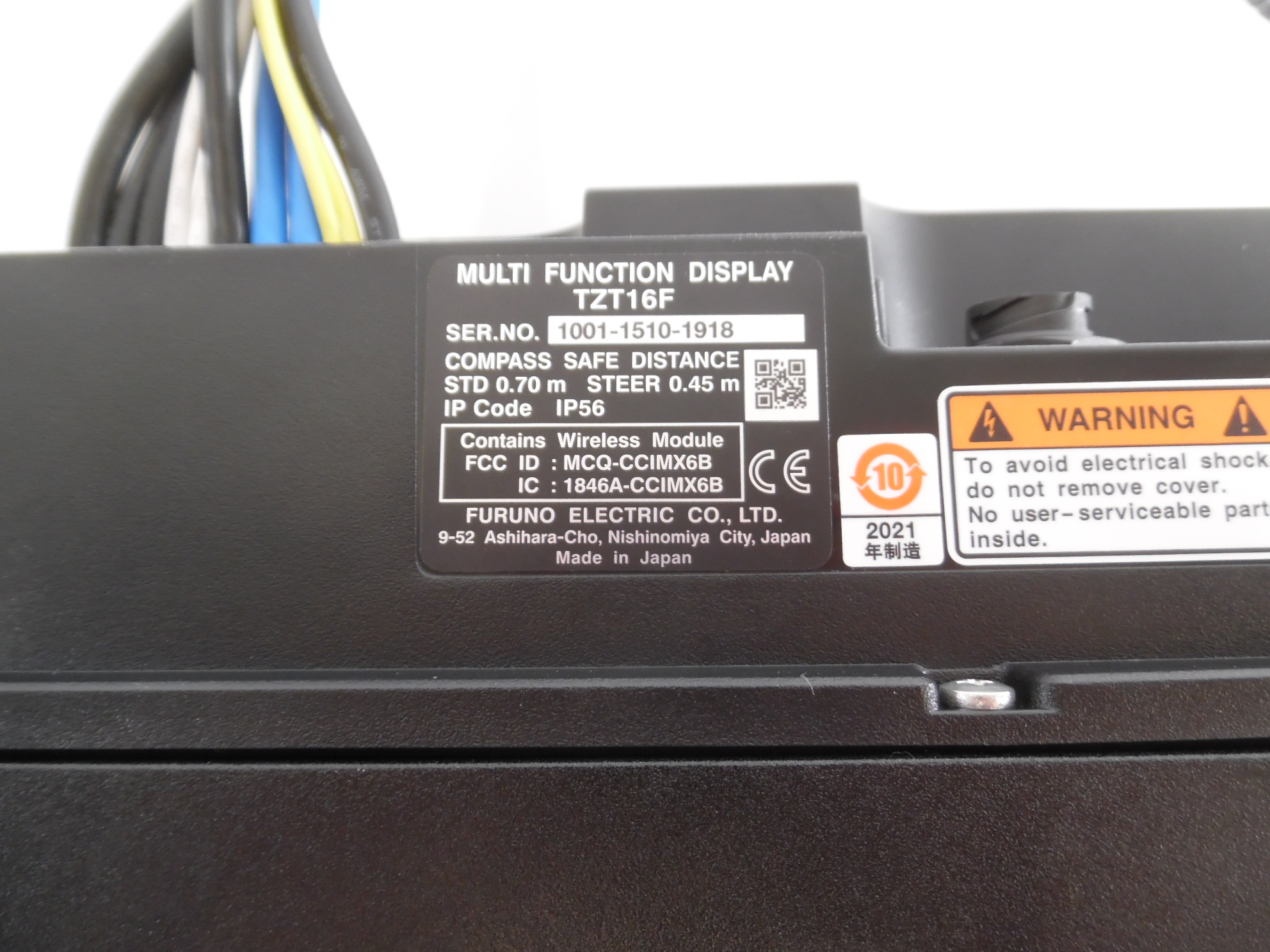 Furuno - TZT16F - NavNet TZtouch3 Chart Plotter/Fish Finder - Tested ...