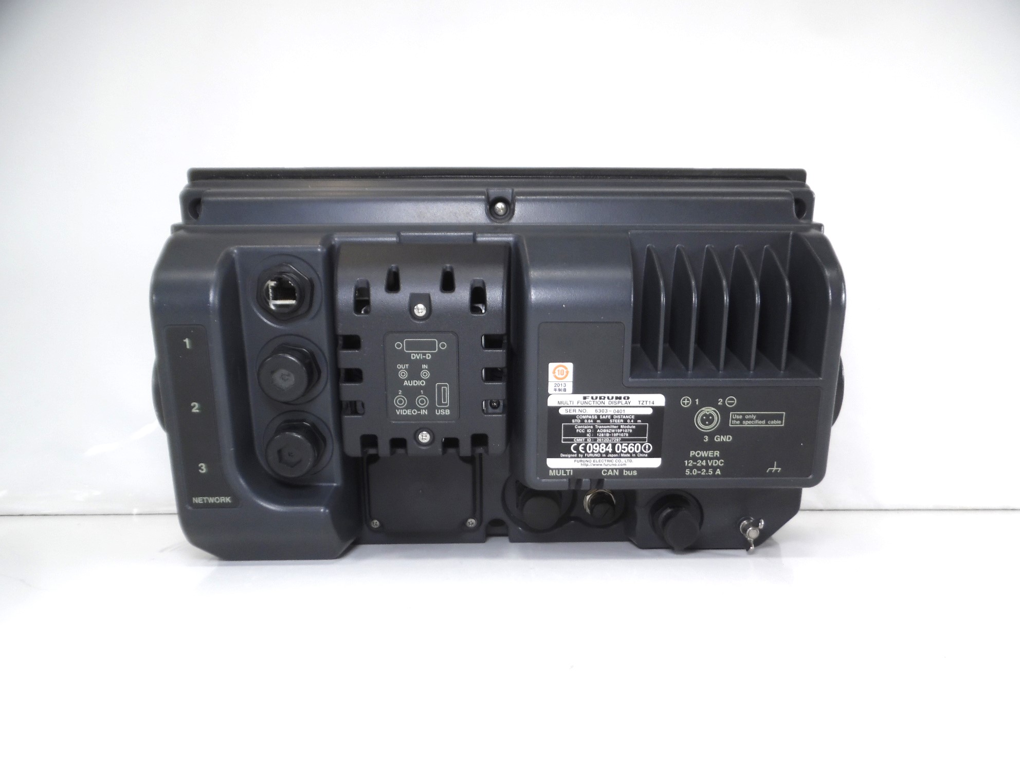 Furuno - TZtouch TZT14 - MFD Display - Great Condition - Tested/Updated ...