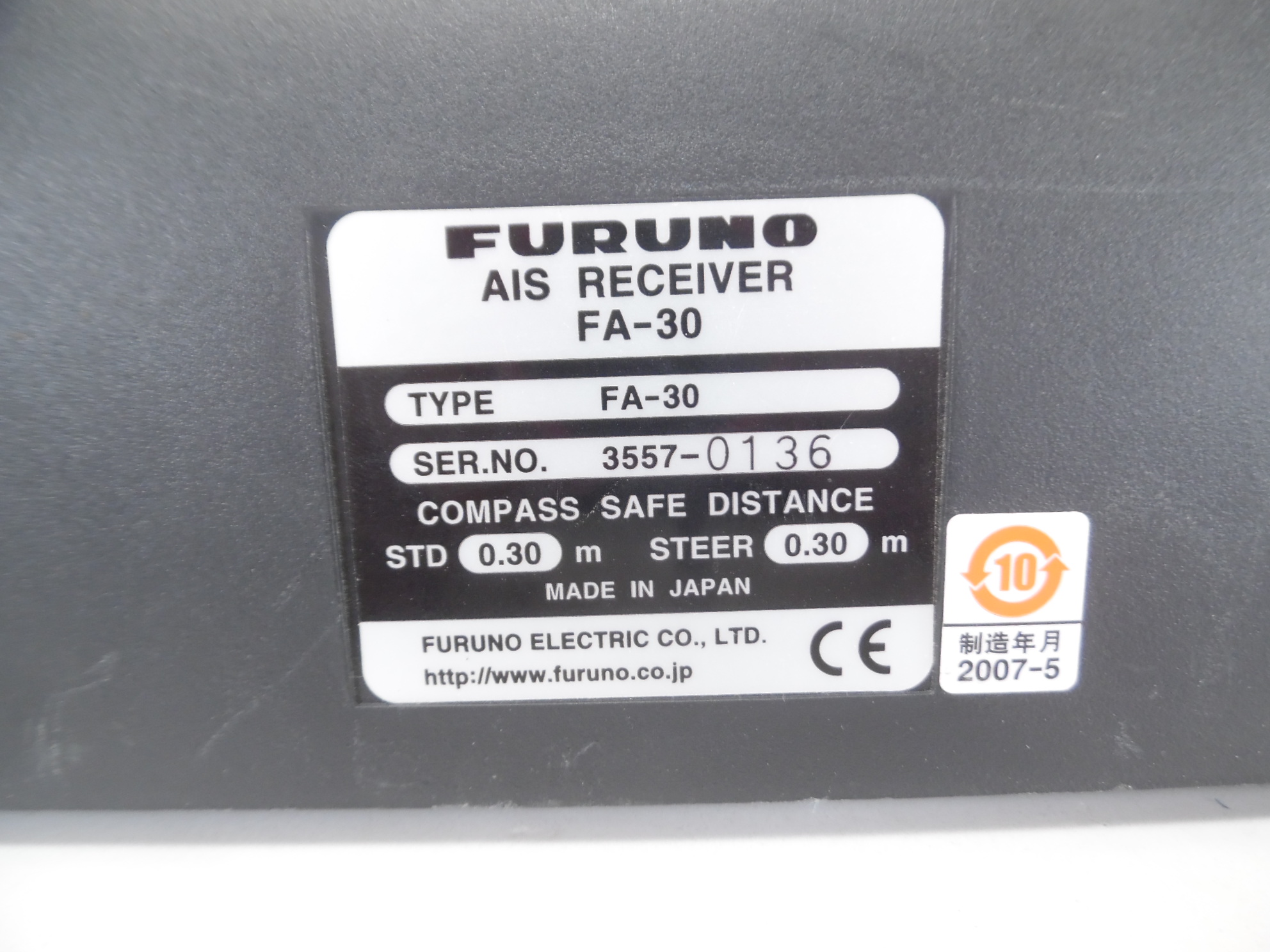Furuno FA-30 - AIS Receiver F/ NavNet3D, TZtouch - 90 Day. Warr ...