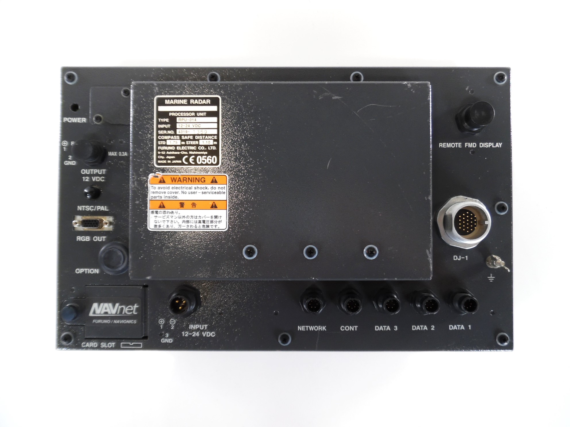 Furuno RPU-014 NavNet VX1 Navionics Black Box Processor *PROCESSOR ONLY ...