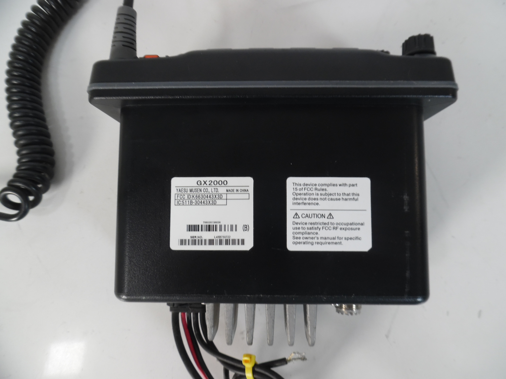 Standard Horizon Matrix GX2000 Marine VHF Radio with Attached Mic ...