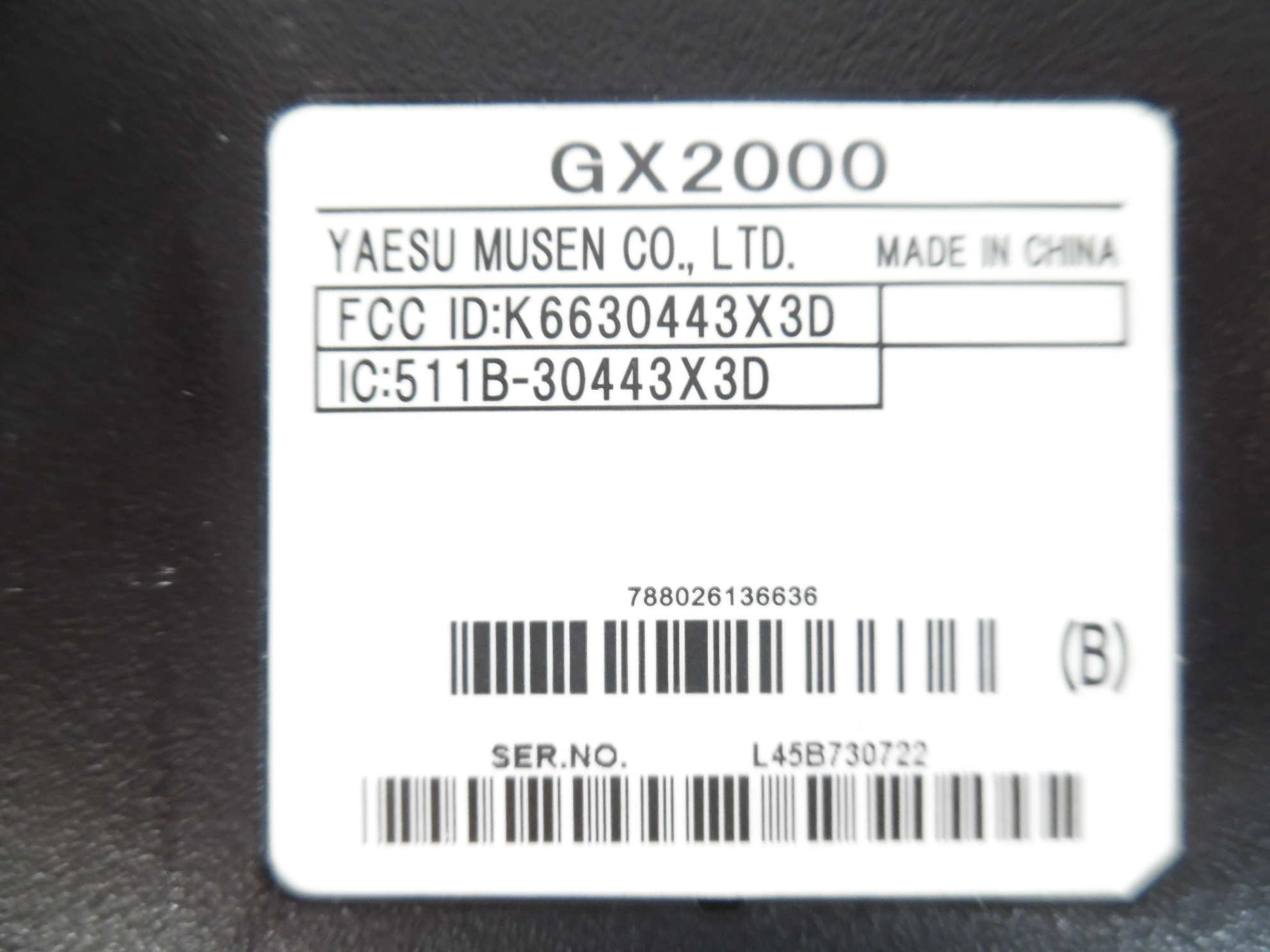 Standard Horizon Matrix GX2000 Marine VHF Radio with Attached Mic ...