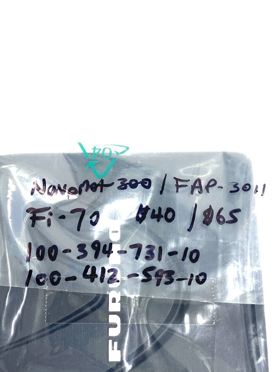 Furuno Silicone Suncover for FI-70 FAP-3011 *NEW* 100-394-731-10 100-412-593-10 - Max Marine ...