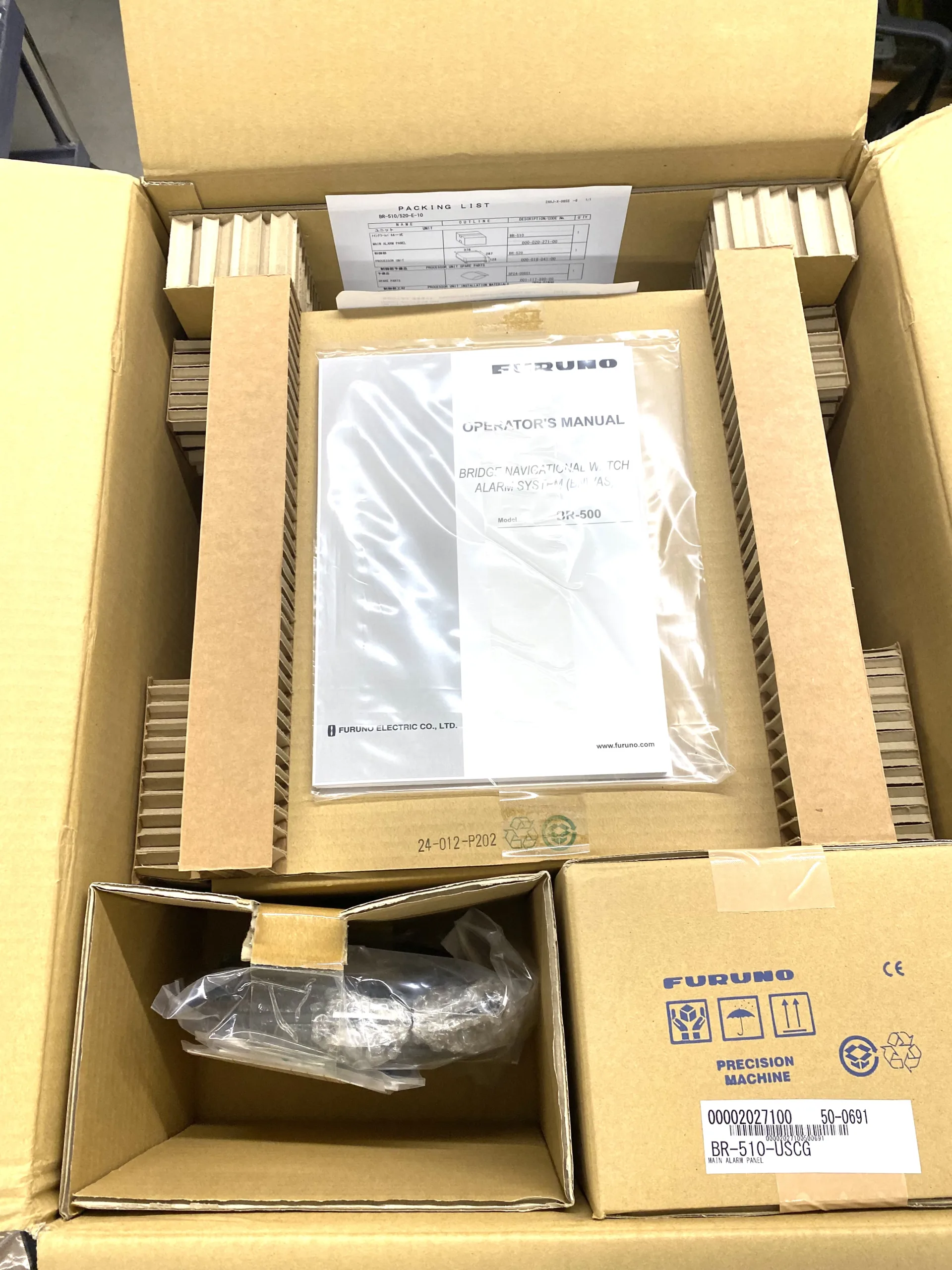 Furuno BR500 System - NEW - BR510 & BR520 Bridge Watch Processor and ...