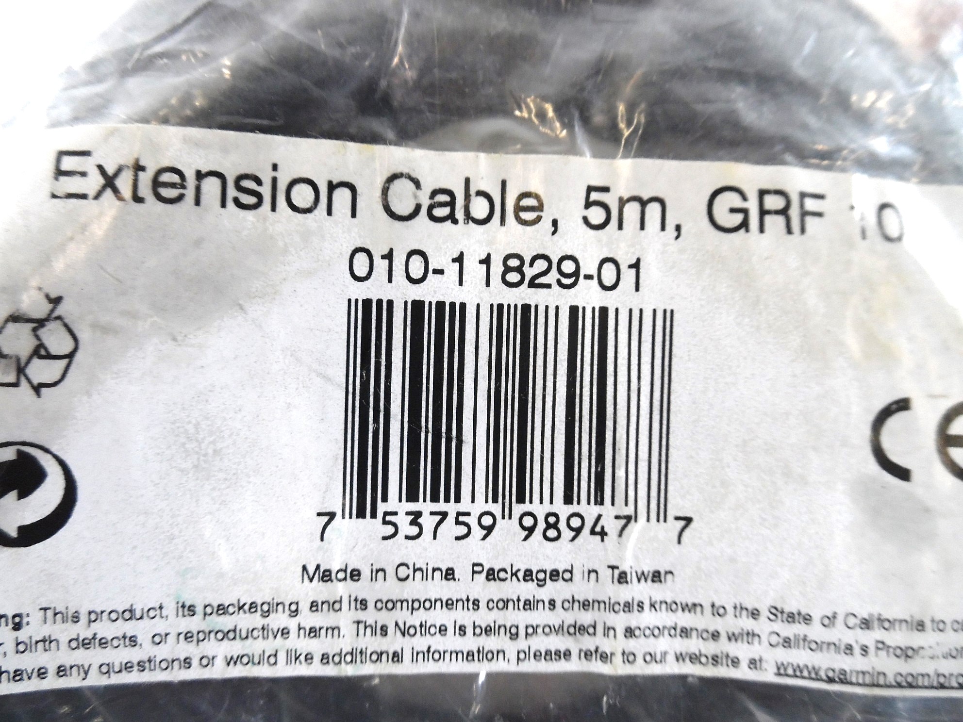 Garmin 010-11829-01 GRF10 Extension Rudder Cable NEW 5 meters - Max ...