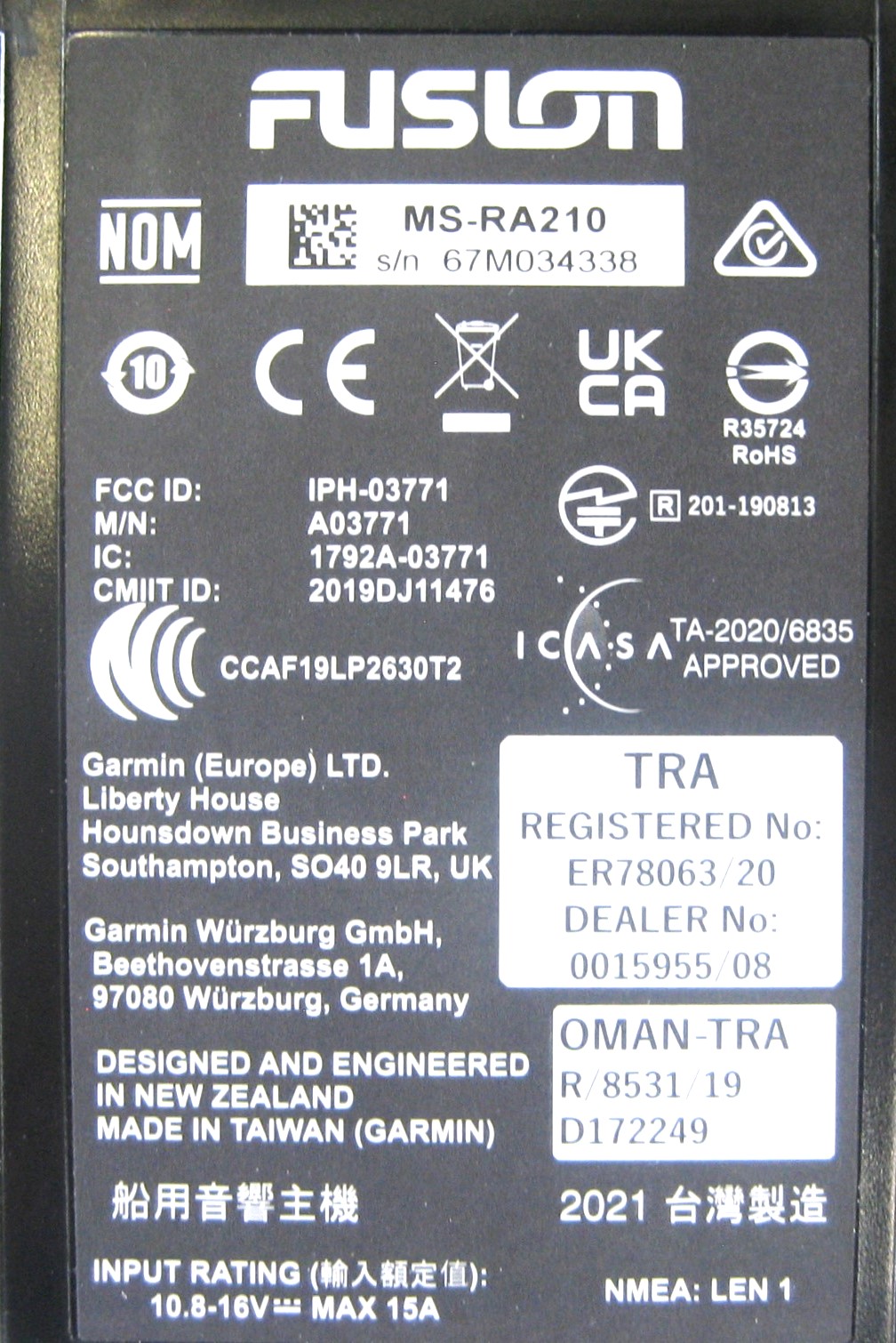 FUSION MS-RA210 Marine Stereo Head Unit w/ DSP - Fully Tested - Free ...