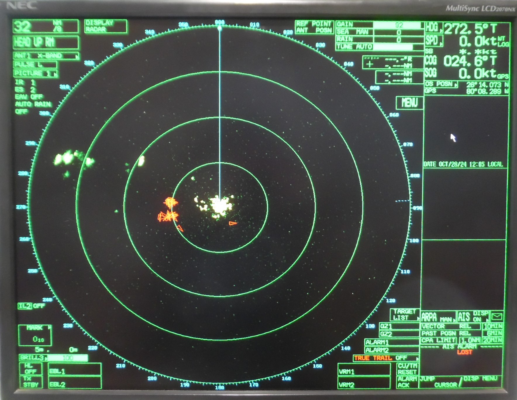 Furuno - FAR-2117BB - 12KW Radar Pedestal - RSB-0096 w/ RTR-078 ...