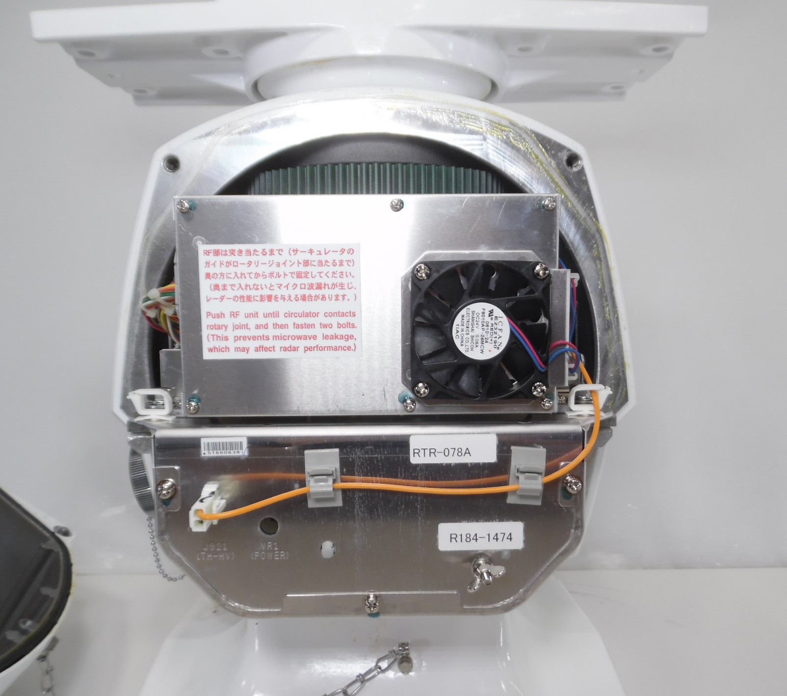 Furuno- FAR-2117/FAR-2817 - 12KW Radar Pedestal - RSB0096-078A - NEW ...