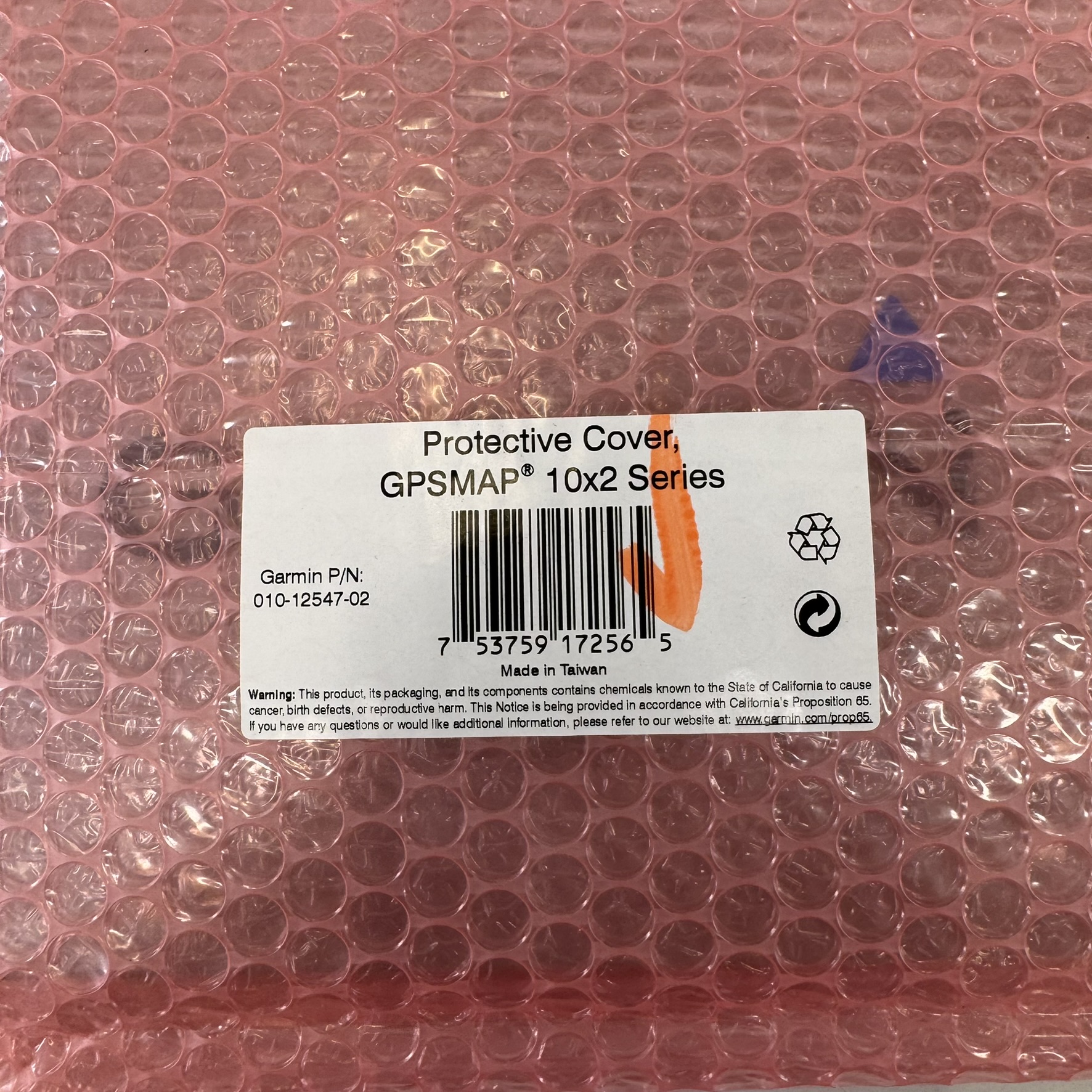 Garmin Protective Suncover f/ GPSmap 10x2 010-12547-02 f/ 1022 & 1042 ...