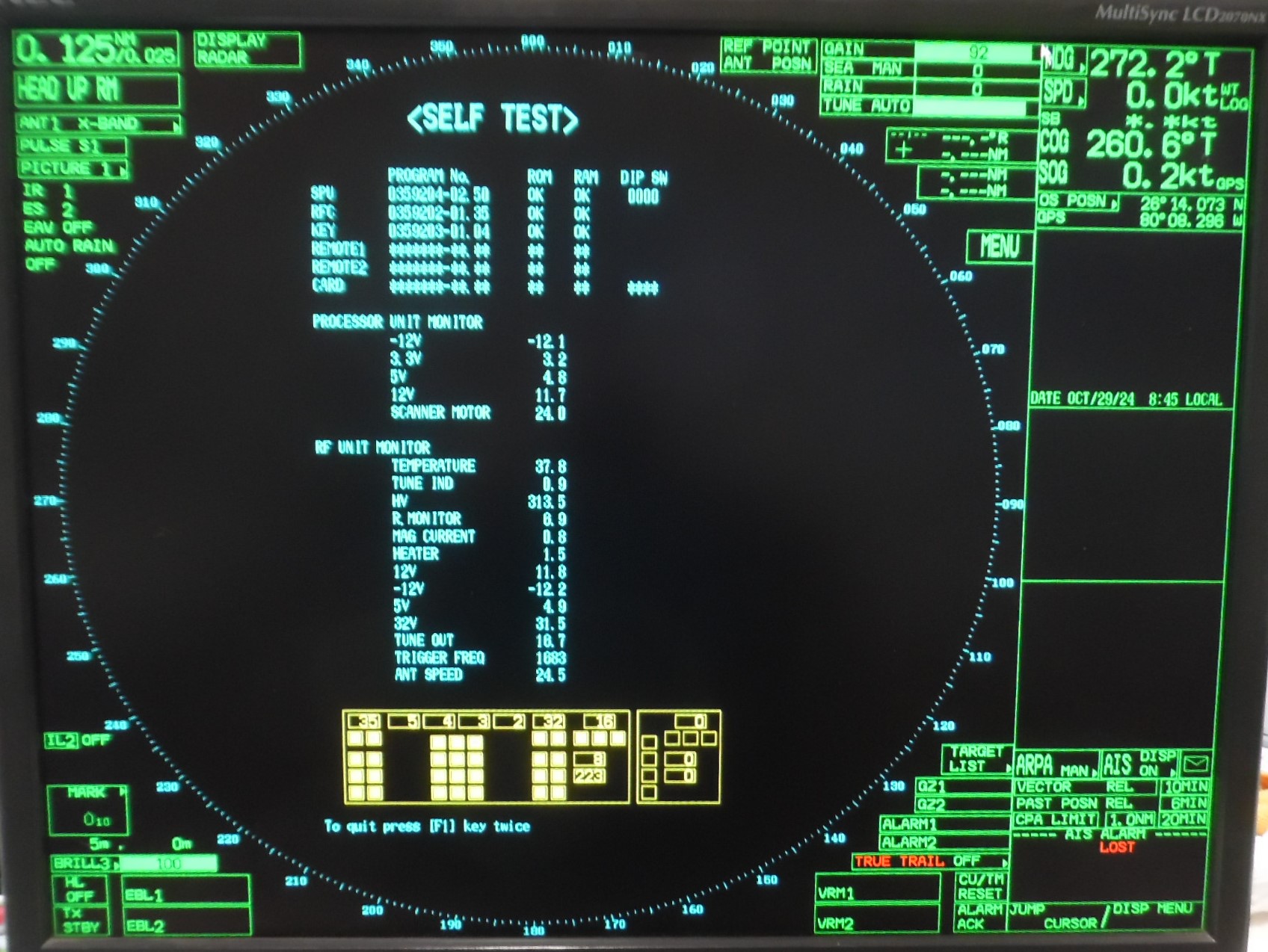 Furuno - FAR-2117BB/DC IMO Black Box 12KW Commercial Radar System ...
