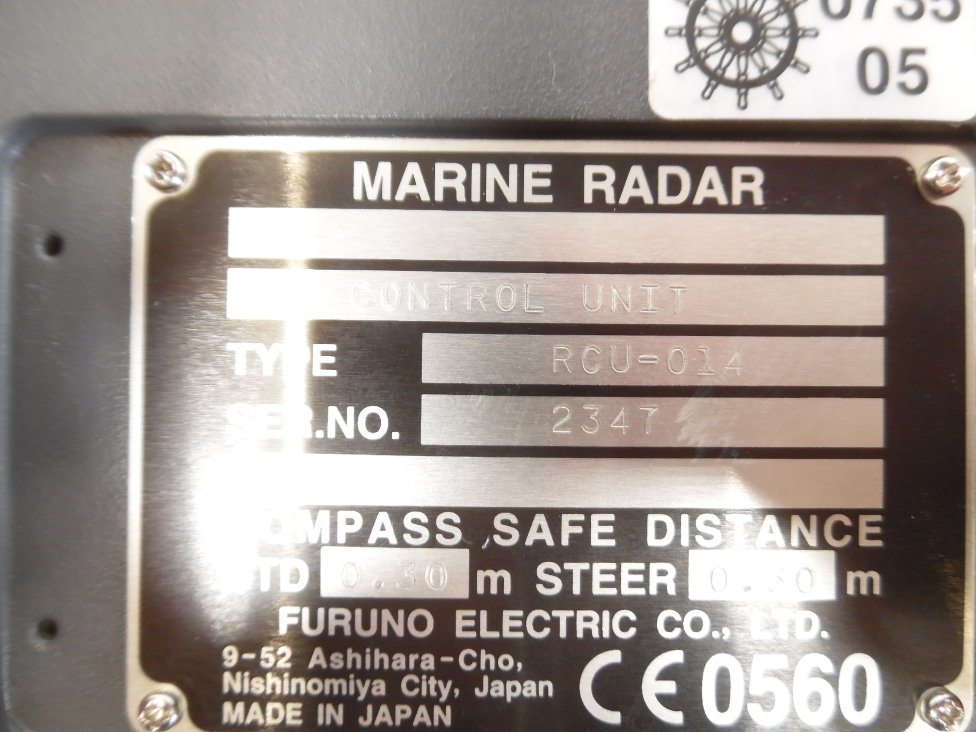 Furuno - FAR-2117BB/DC IMO Black Box 12KW Commercial Radar System ...