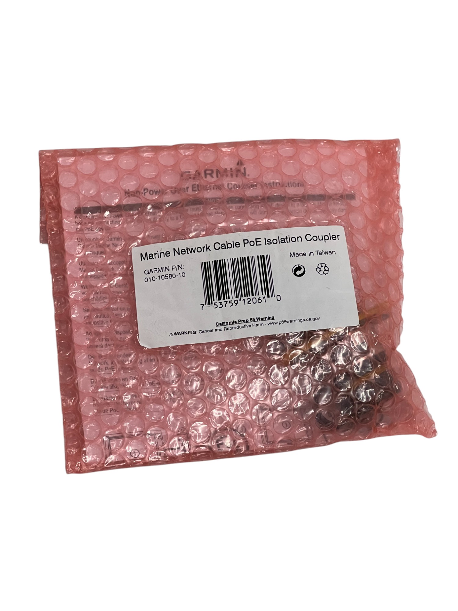 Garmin 010-10580-10 Marine Network Cable PoE Isolation Coupler *NEW IN ...