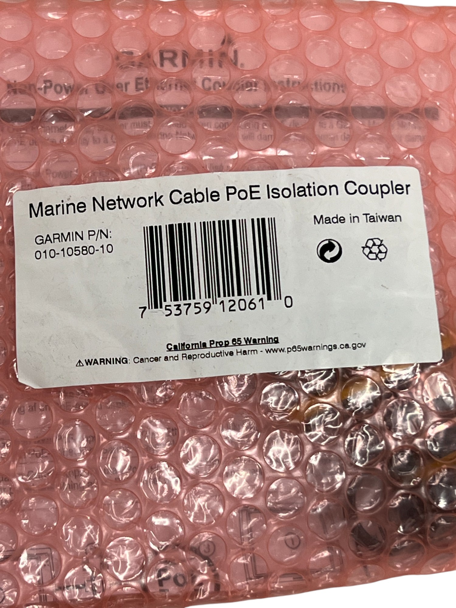 Garmin 010-10580-10 Marine Network Cable PoE Isolation Coupler *NEW IN ...