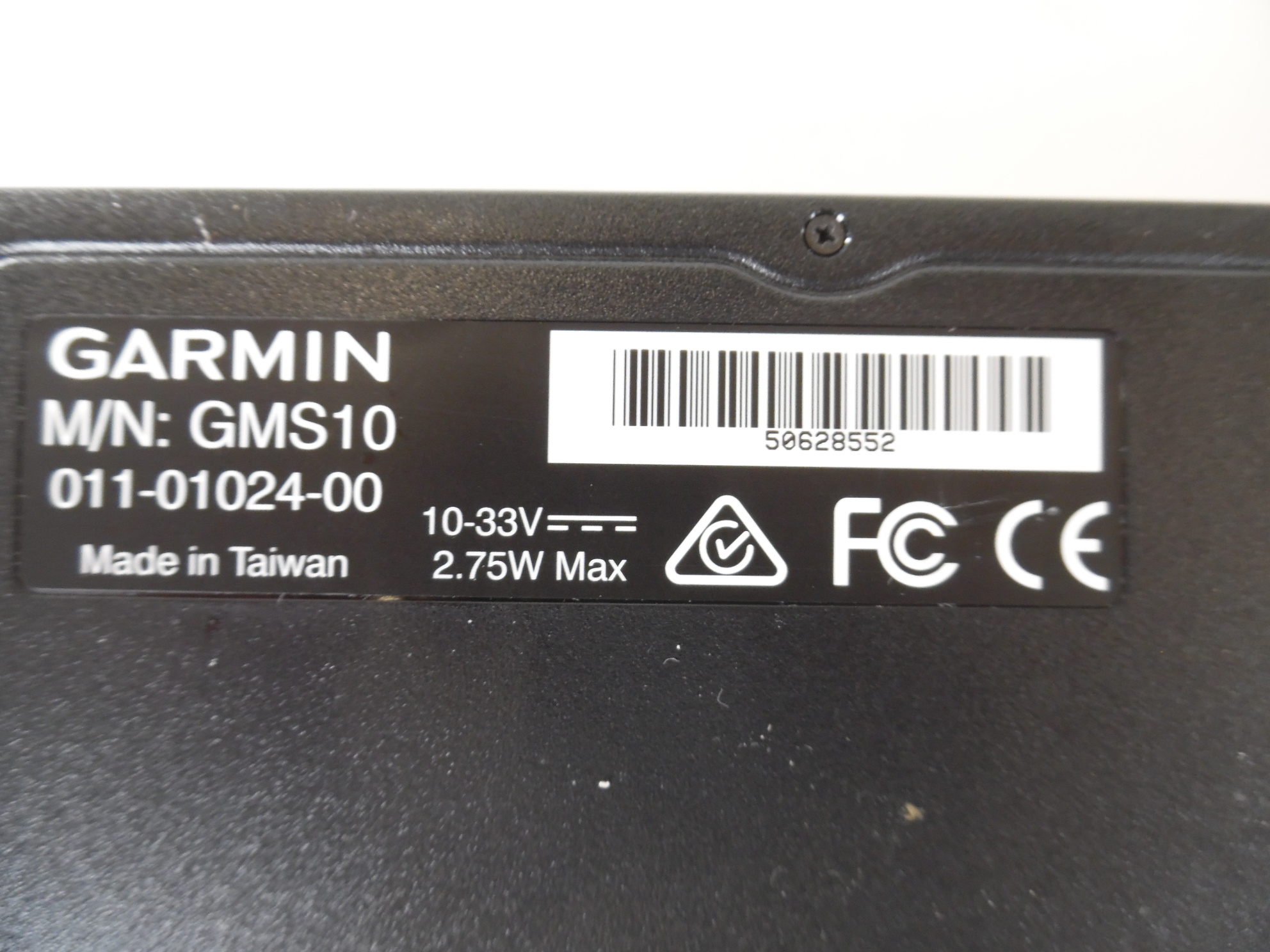 Garmin GMS10 Network Expander Tested w/Cables Good Cond (90 Day ...