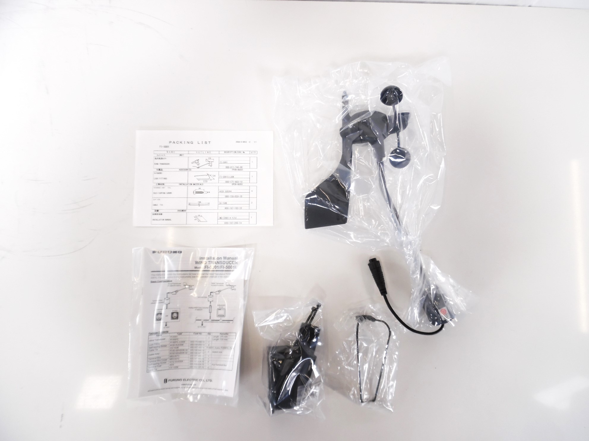 Furuno FI-5001 Wind Transducer - FI-50 Series *NEW OPEN BOX* - Max ...