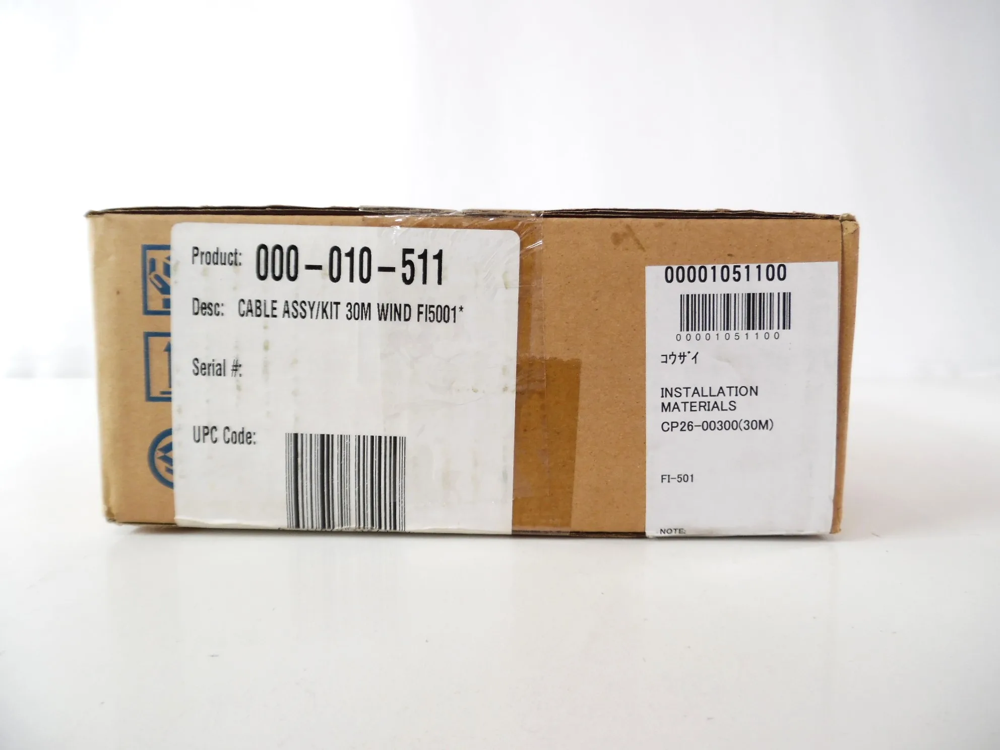 Furuno - FI-50 - 30M Cable for FI-5001 Analog Wind Transducer - NEW OPEN BOX - Max Marine ...