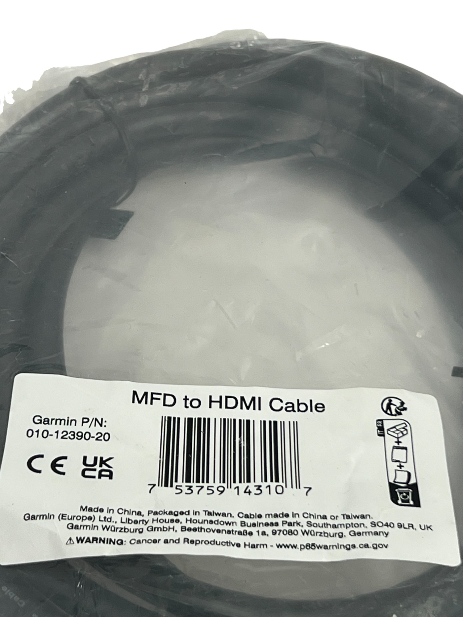 Garmin 010-12390-20 MFD to HDMI Cable for GPSmap 84XX/86XX Series *NEW ...